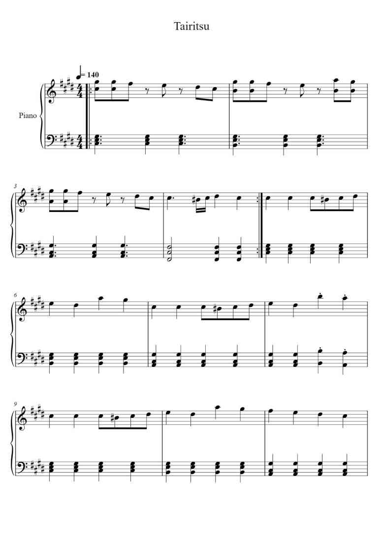 TAJIRI от saekkiya13 - Аранжировка Pated | OpenScoreVault