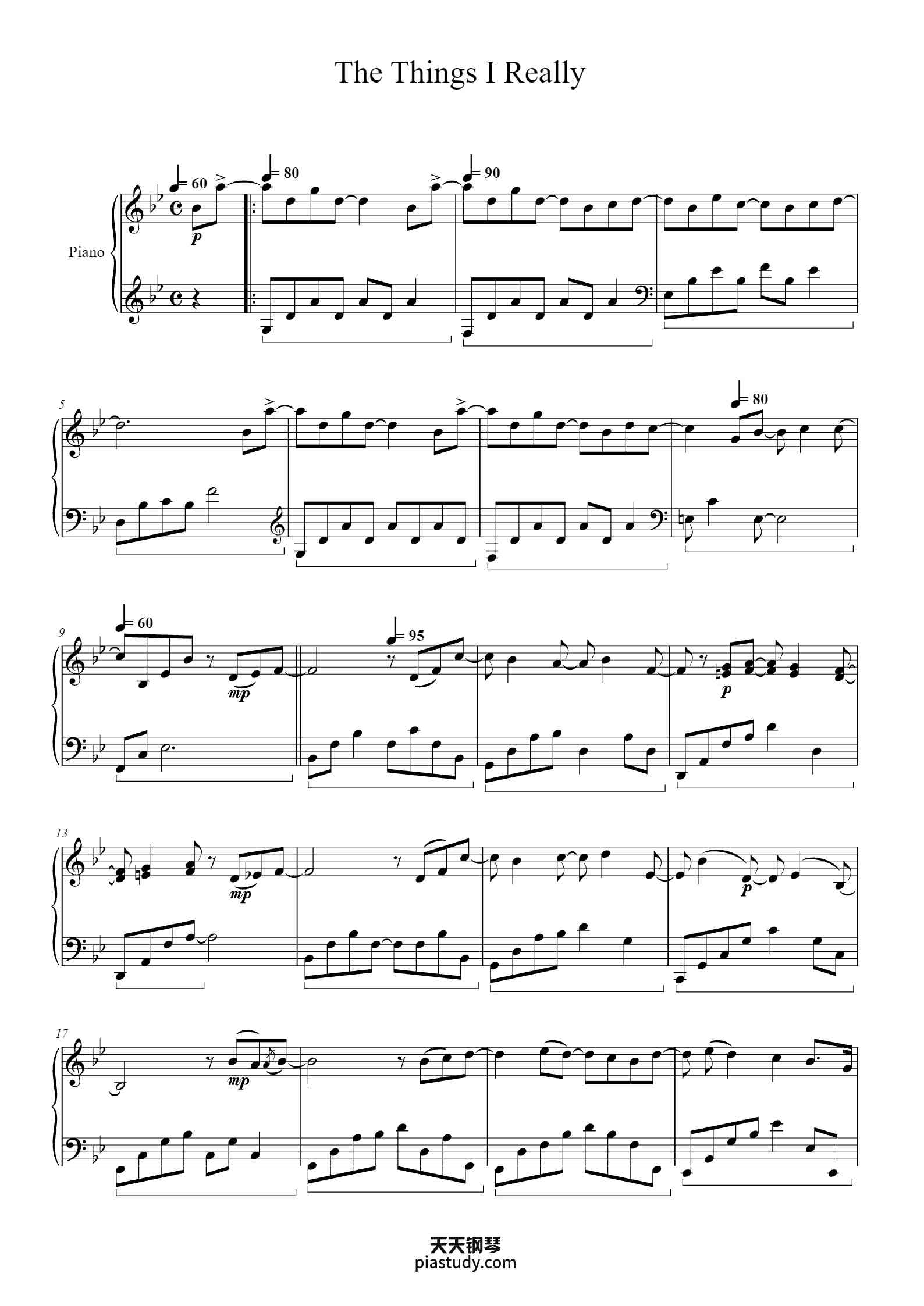 'The Things I Really Want' - Piano Sheet Music By xxx | TOPiano