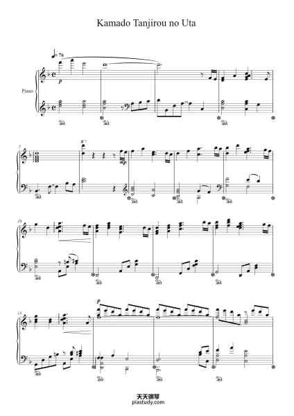 Kamado Tanjirou no Uta钢琴谱 - Go Shiina - free piano sheet music ...