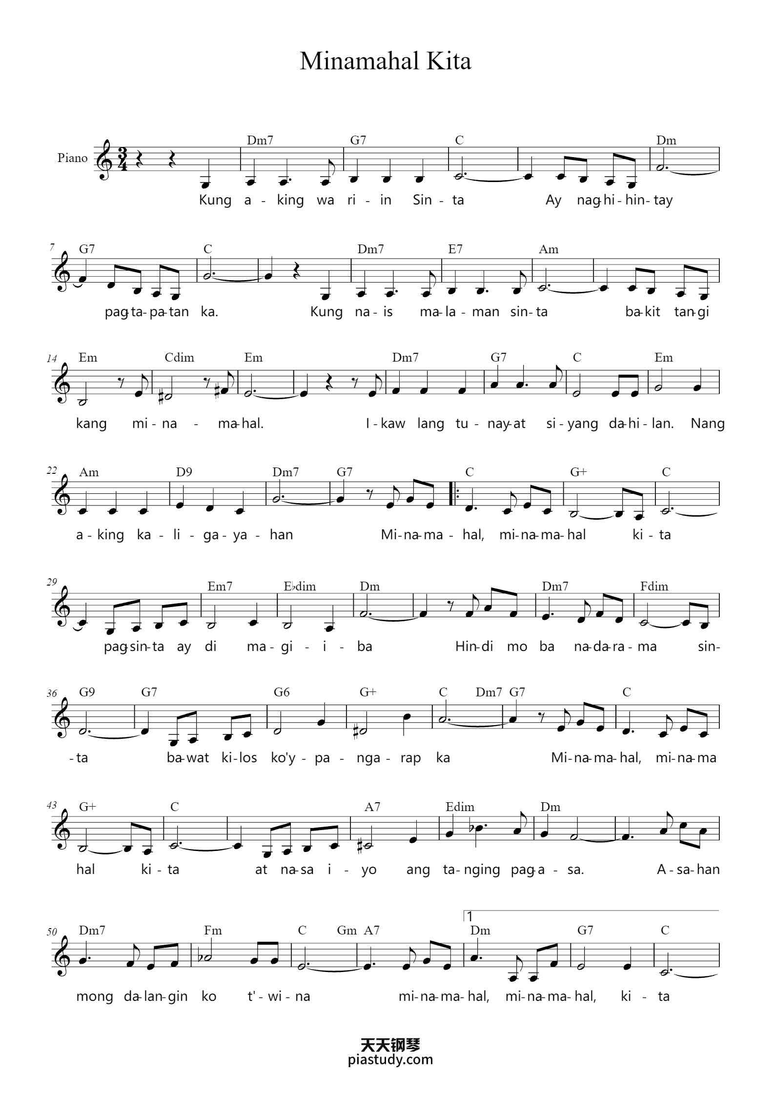 'Minamahal Kita' - Piano Sheet Music By Music: Mike Velarde Jr Lyrics ...