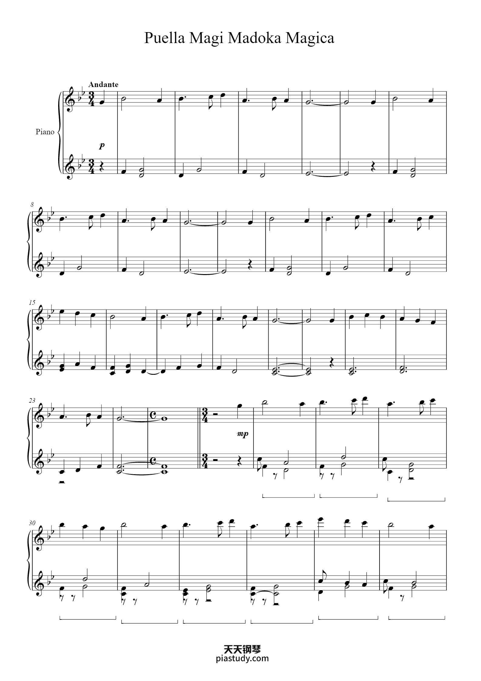 'Puella Magi Madoka Magica' - Piano Sheet Music By Arranged by: Ivy ...