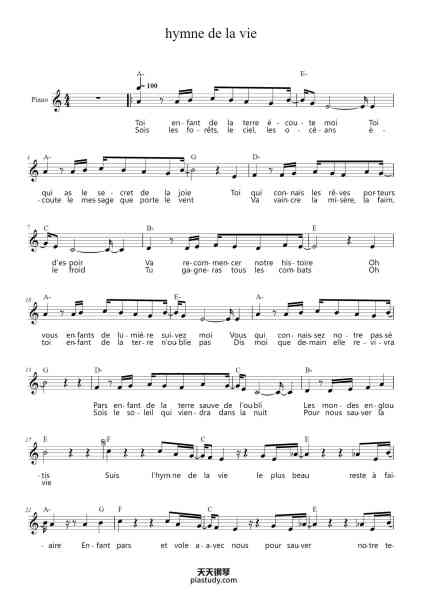 'hymne de la vie' - Piano Sheet Music By Vladimir Cosma | TOPiano