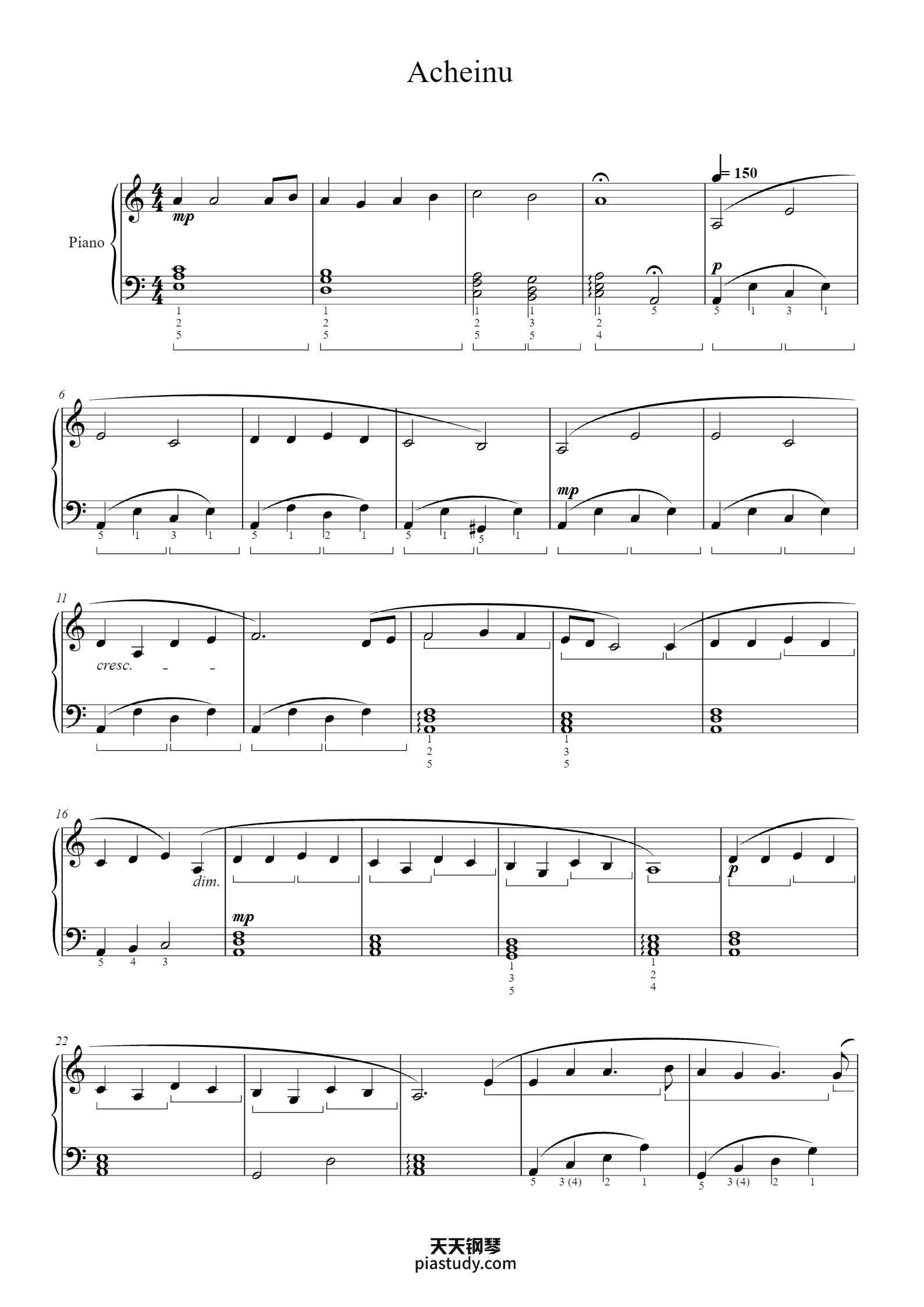 'Acheinu' - Piano Sheet Music By Abie Rotenberg | TOPiano