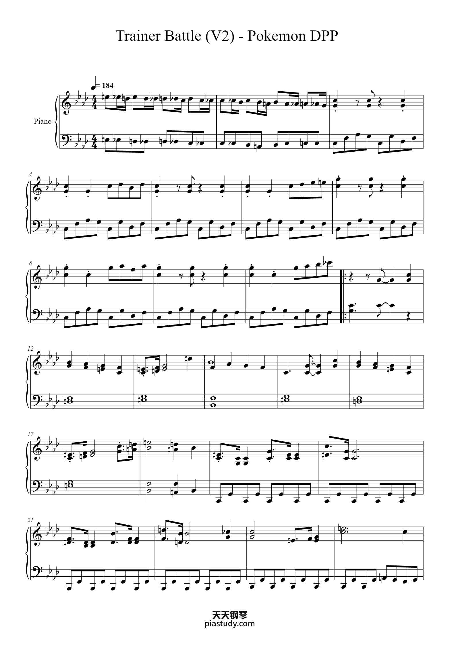 Trainer Battle (V2) - Pokemon DPP钢琴谱 - Junichi Masuda - free piano ...