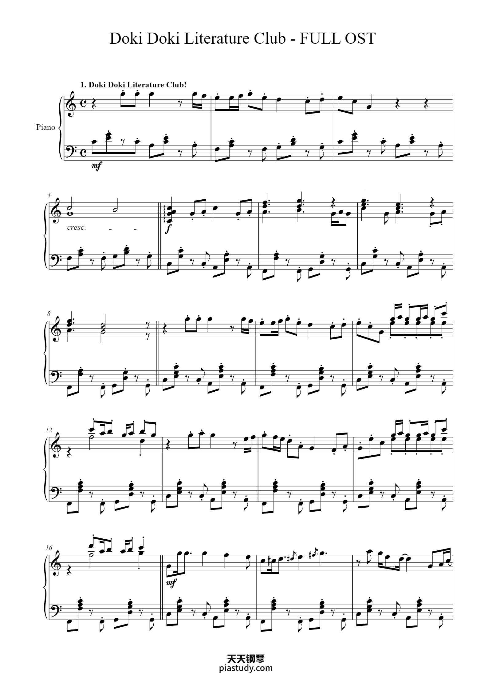 'Doki Doki Literature Club - FULL OST SOLO PIANO' - Piano Sheet Music ...