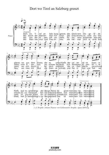 'Dort wo Tirol an Salzburg grenzt' - Piano Sheet Music By Josef Rainer ...