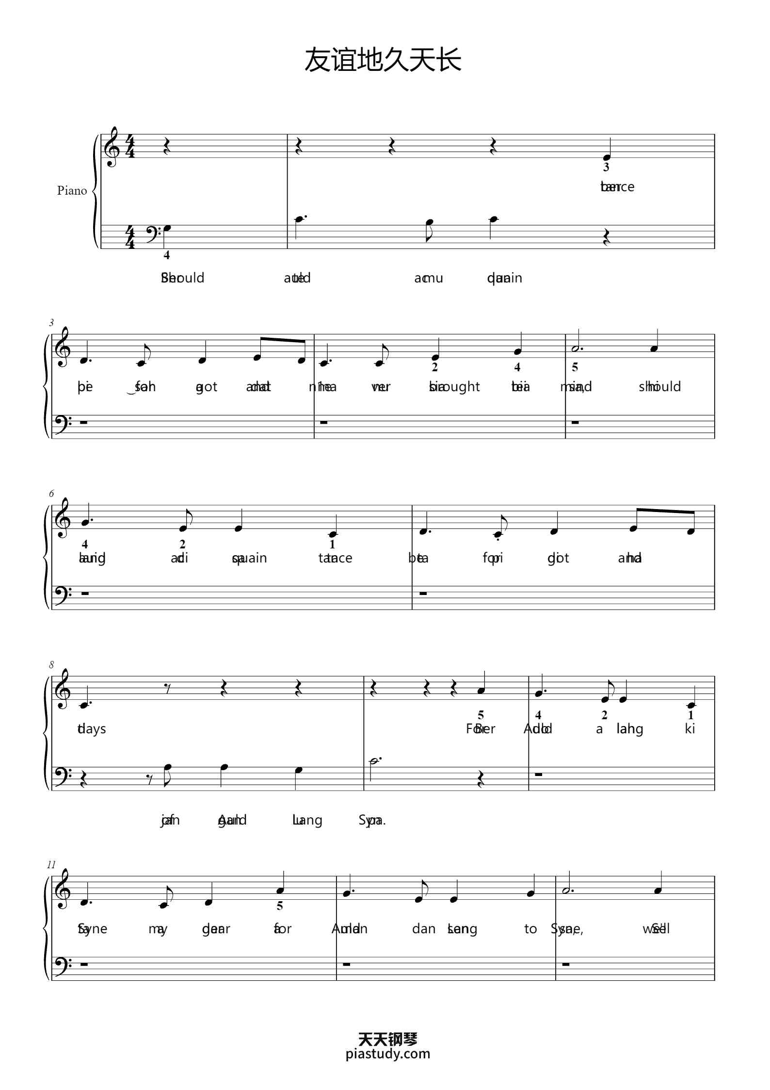 21.友谊地久天长（Auld Lang Syne）钢琴谱 - 佚名 - free piano sheet music - PiaNoproblem