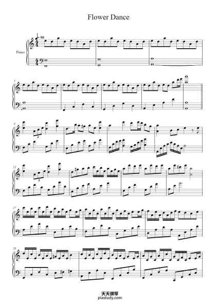 《花之舞 Flower Dance》C调简易版超好听初学者友好系列钢琴谱 - DJ Okawari - free piano sheet music - PiaNoproblem