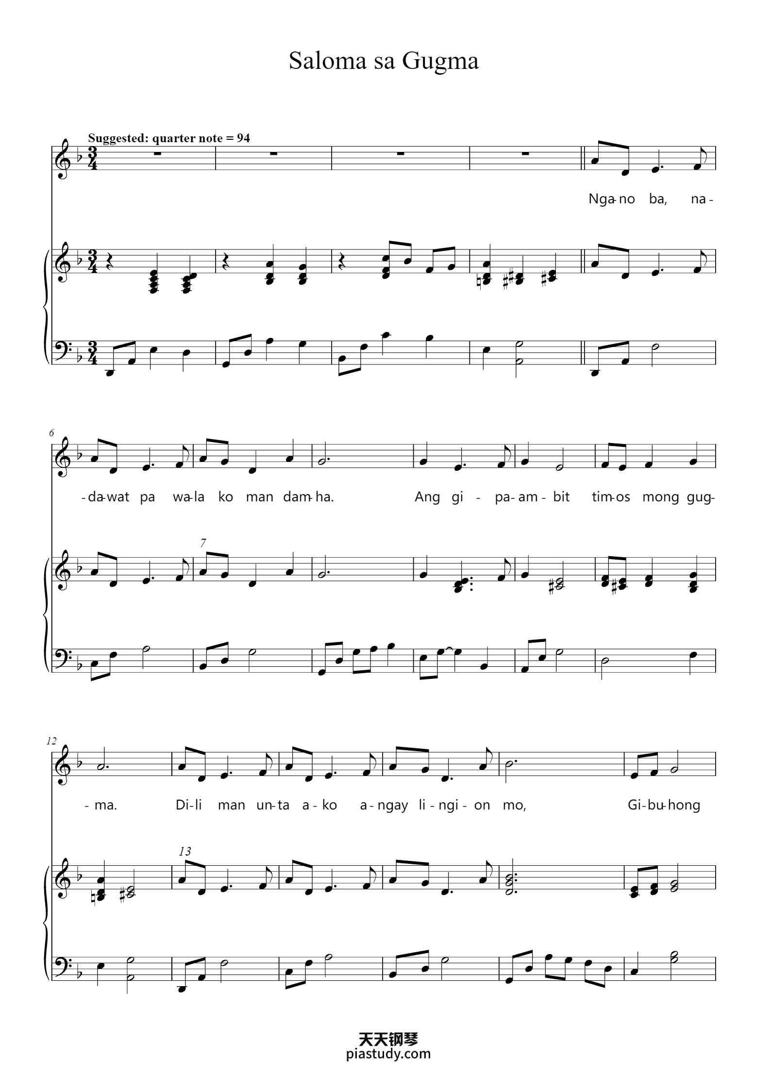 'Saloma sa Gugma' - Piano Sheet Music By Musika/Piano: TQ Solis, Jr ...