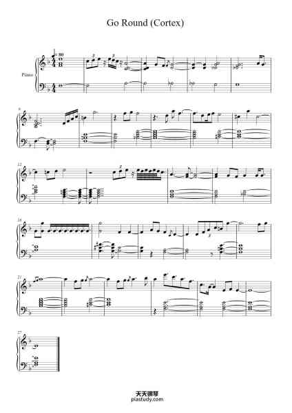 'Go Round (Cortex)' - Piano Sheet Music By Alain Mion | TOPiano