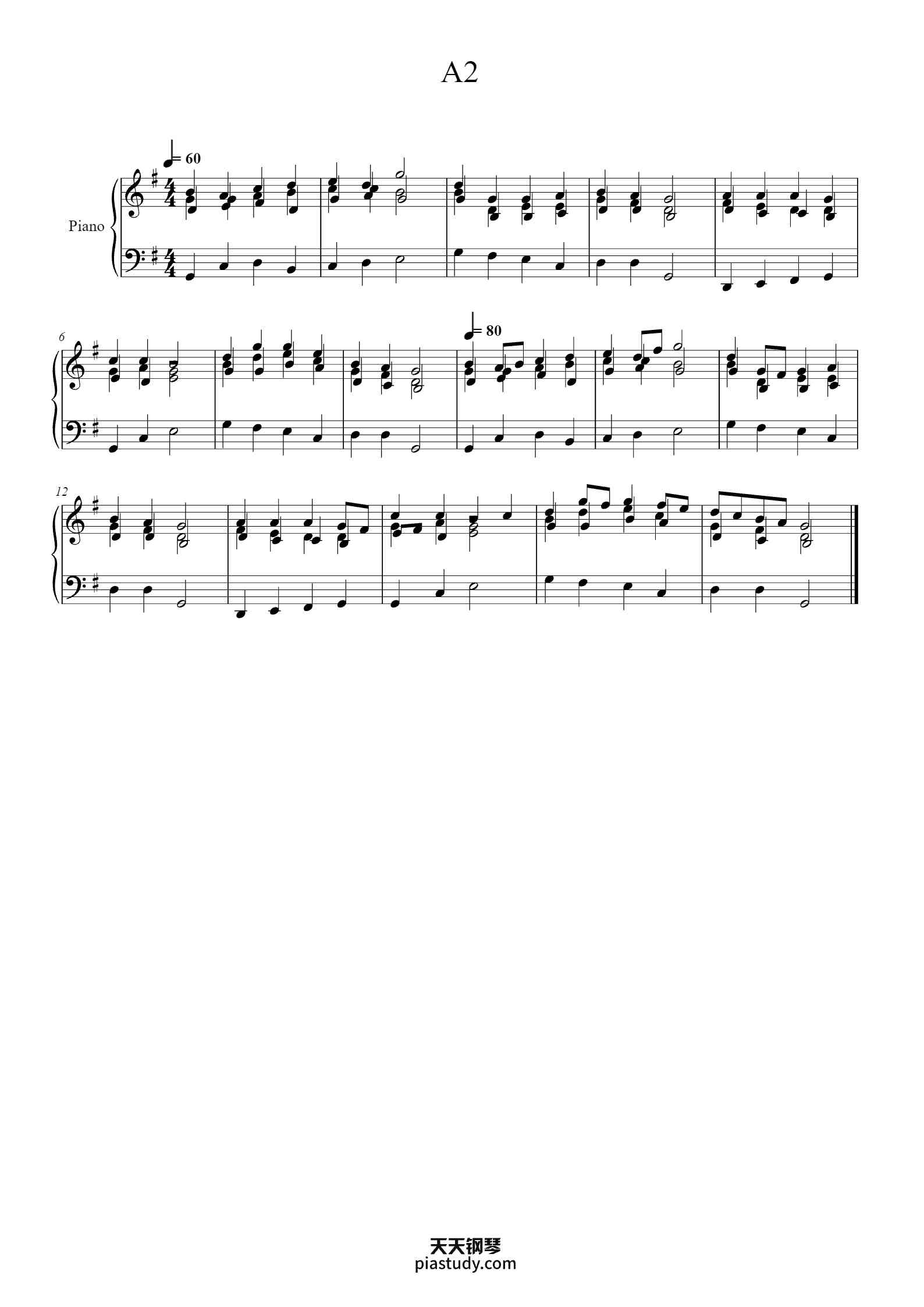 'A2' - Piano Sheet Music By xxx | TOPiano