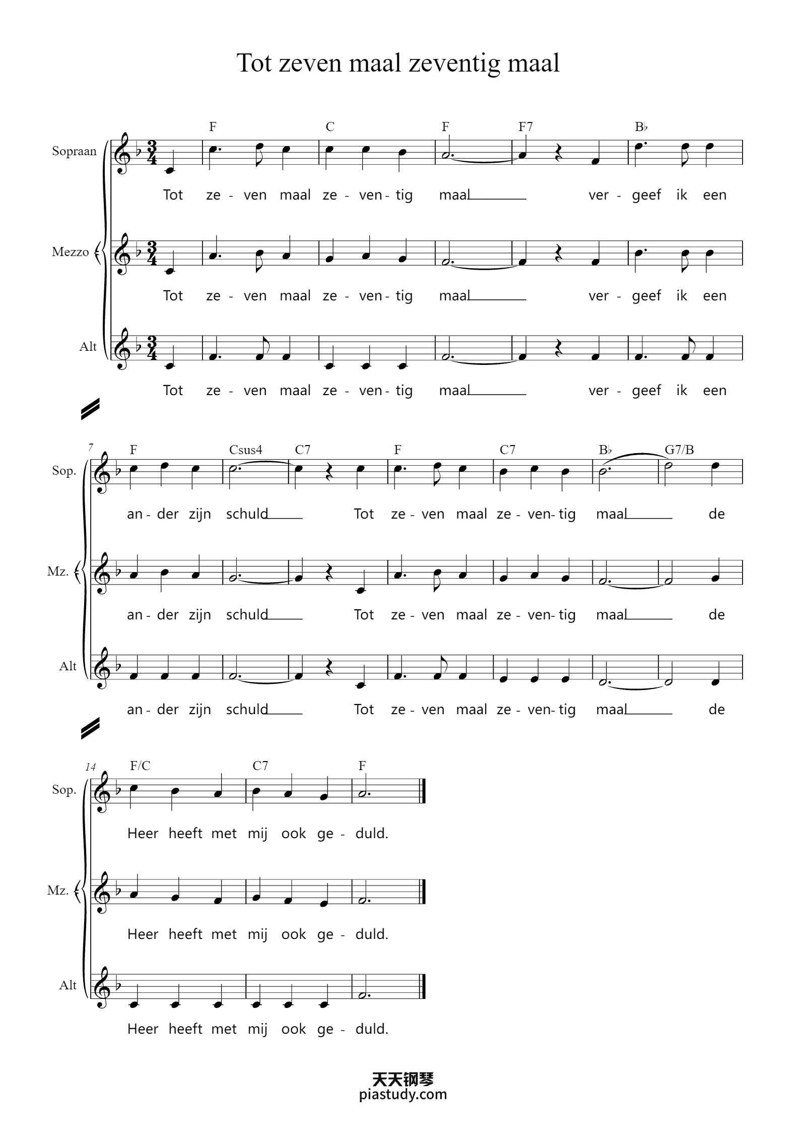 'Tot zeven maal zeventig maal' - Piano Sheet Music By arr. Jan theys ...