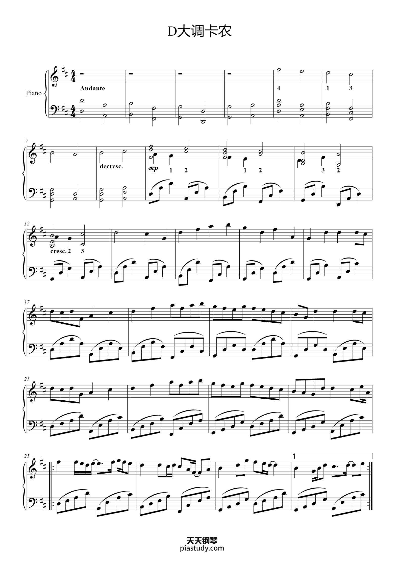 D大调卡农钢琴谱 - Johann Pachelbel - free piano sheet music - PiaNoproblem