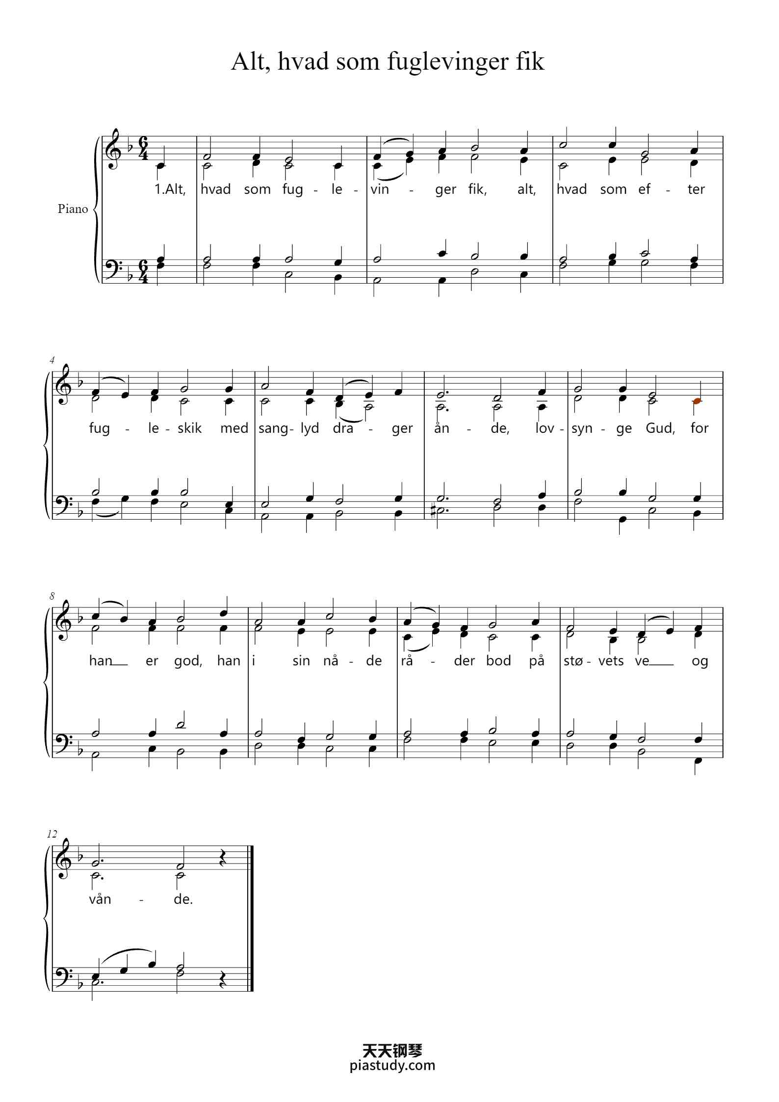 Alt, hvad som fuglevinger fik钢琴谱 - Thomas Laub - free piano sheet music ...