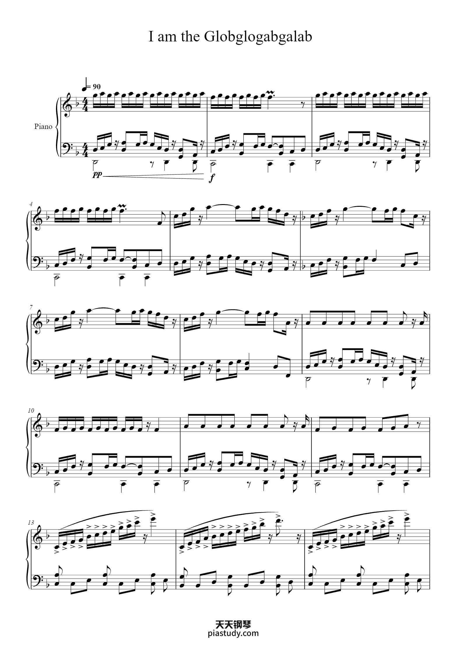 'I am the Globglogabgalab' - Piano Sheet Music By Whdam Moljay | TOPiano
