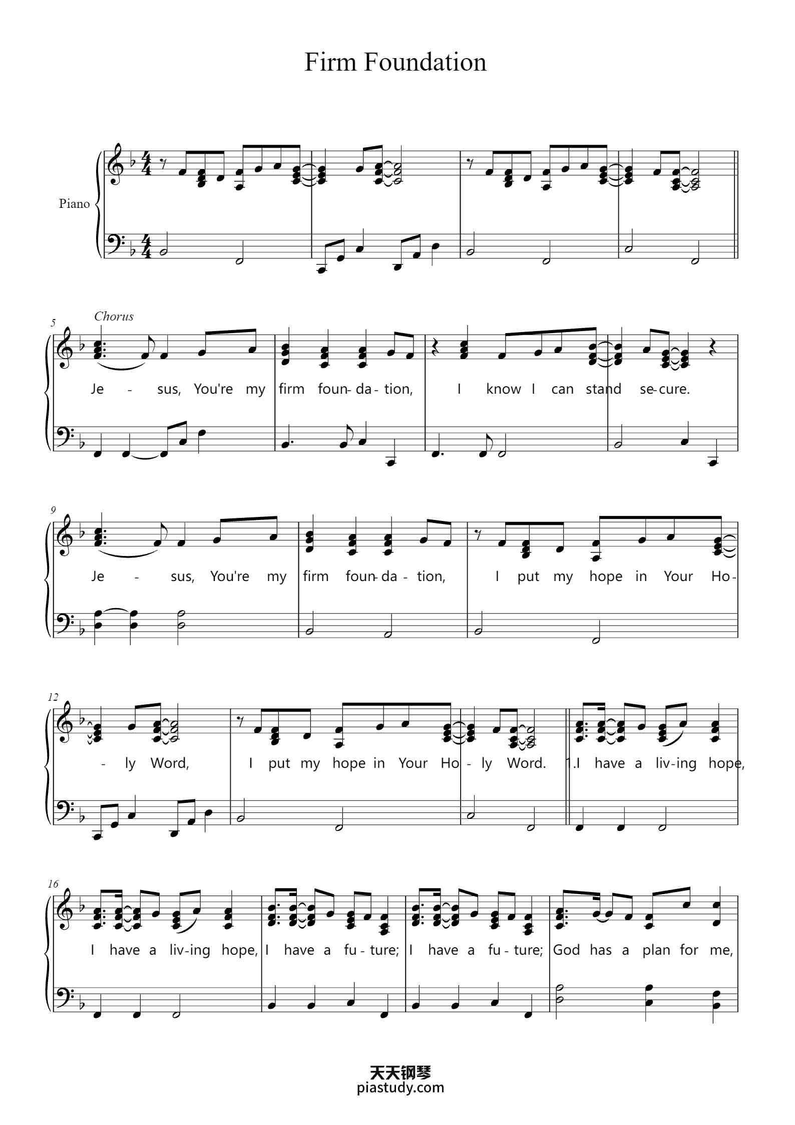 'Firm Foundation' - Piano Sheet Music By Nancy Gordon and Jamie Harvill ...