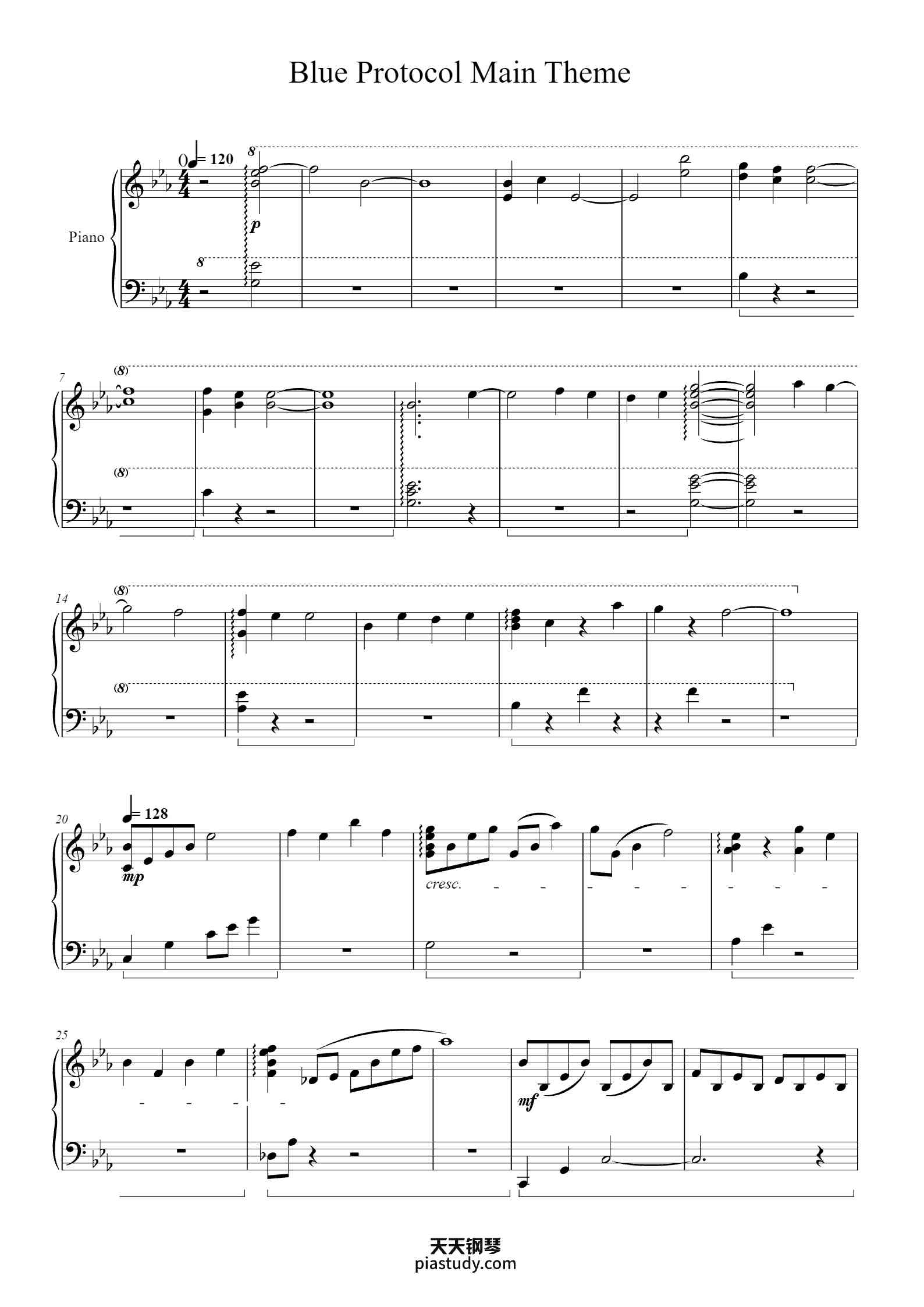 'Blue Protocol Main Theme (piano arrangement)' - Piano Sheet Music By O ...