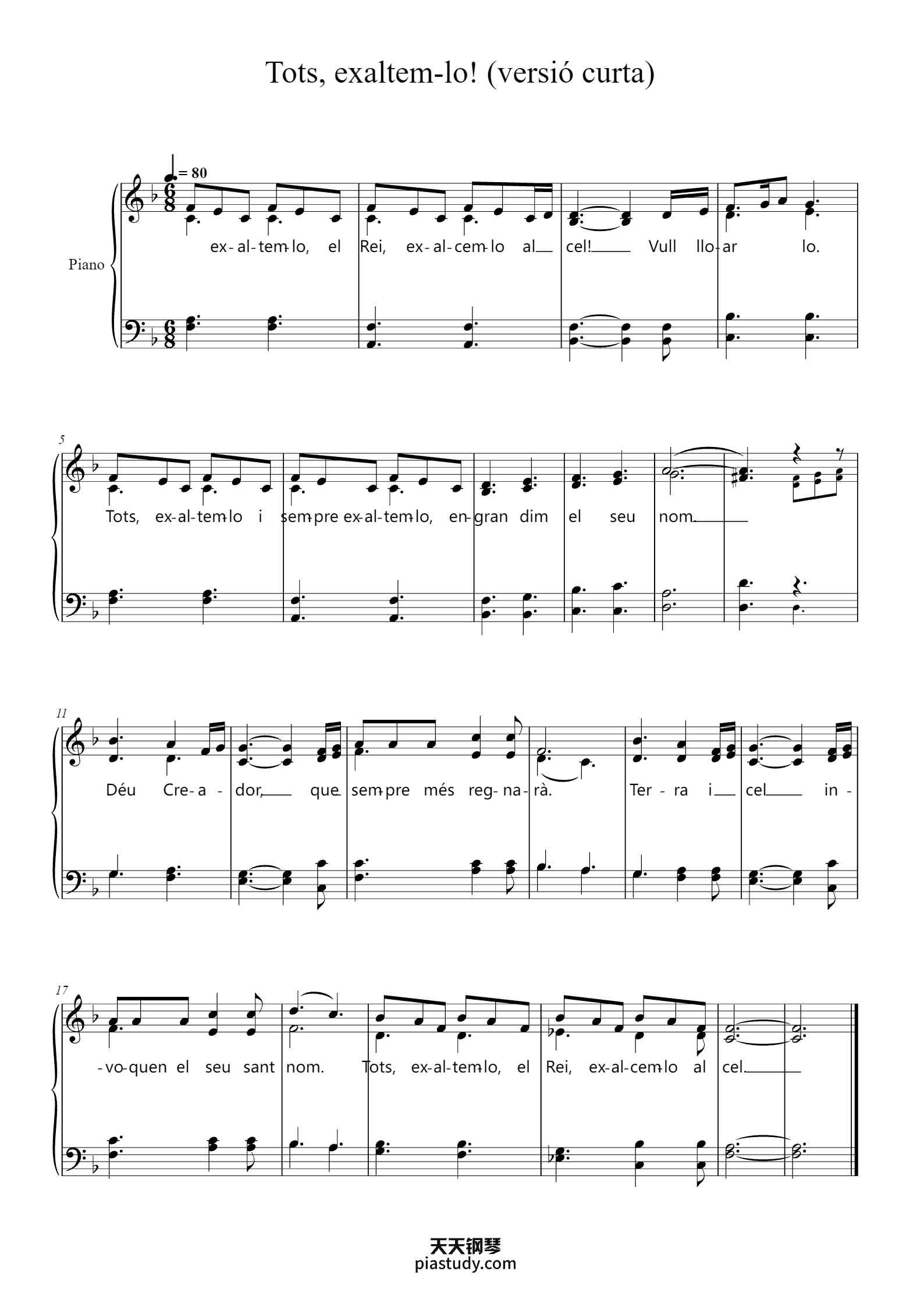 Tots, exaltem-lo! (versió curta)钢琴谱 - Twila Paris - free piano sheet ...