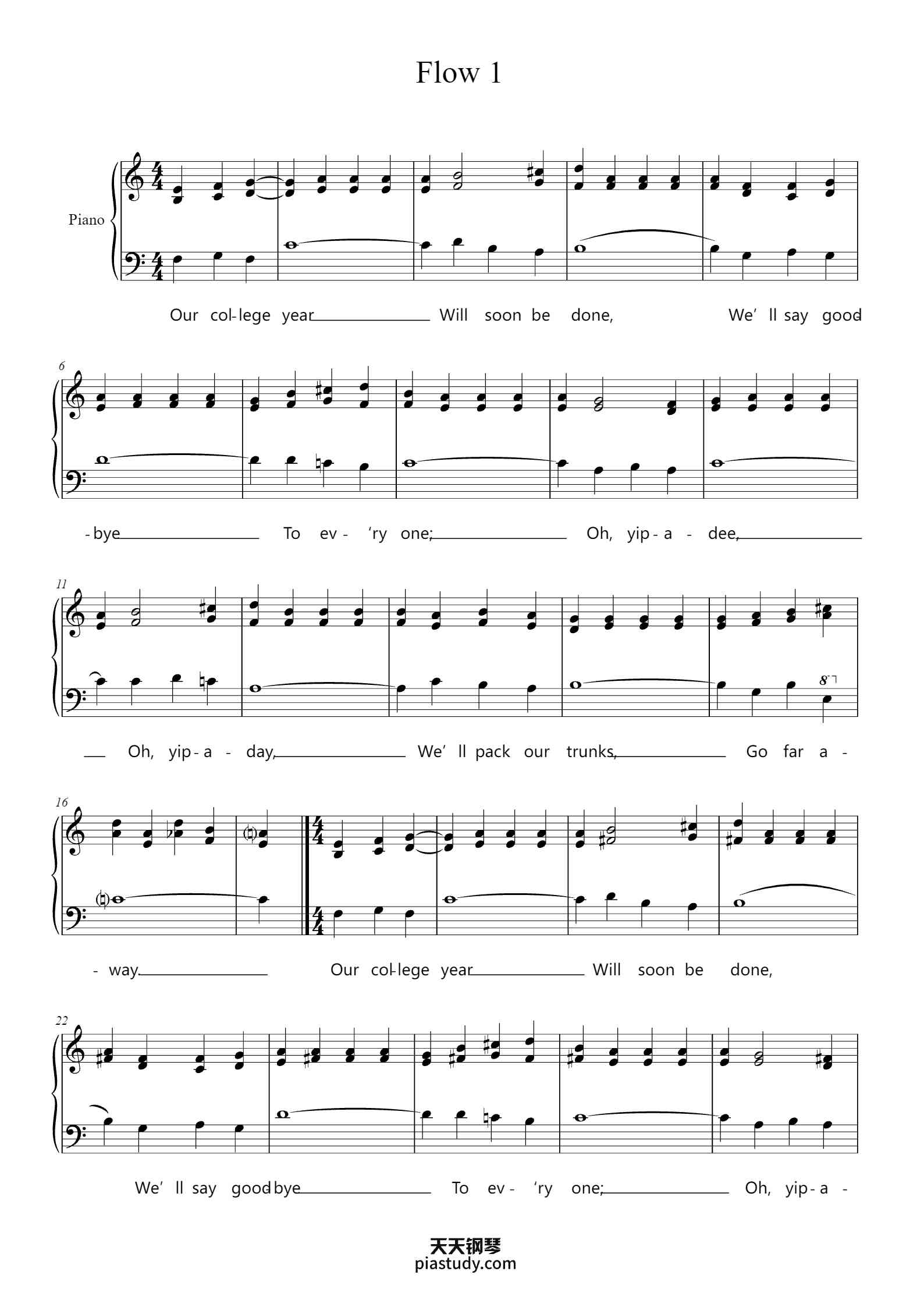 'College Song' - Piano Sheet Music By xxx | TOPiano