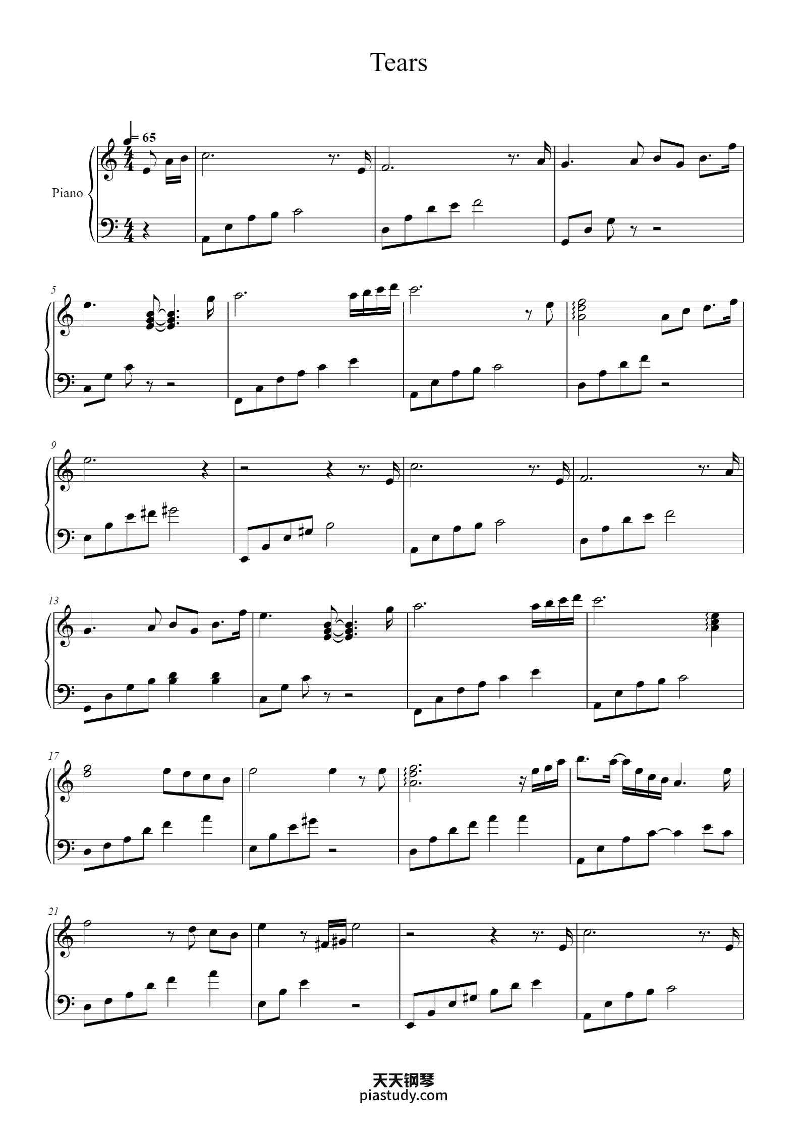 Tears钢琴谱 - Daydream - free piano sheet music - PiaNoproblem