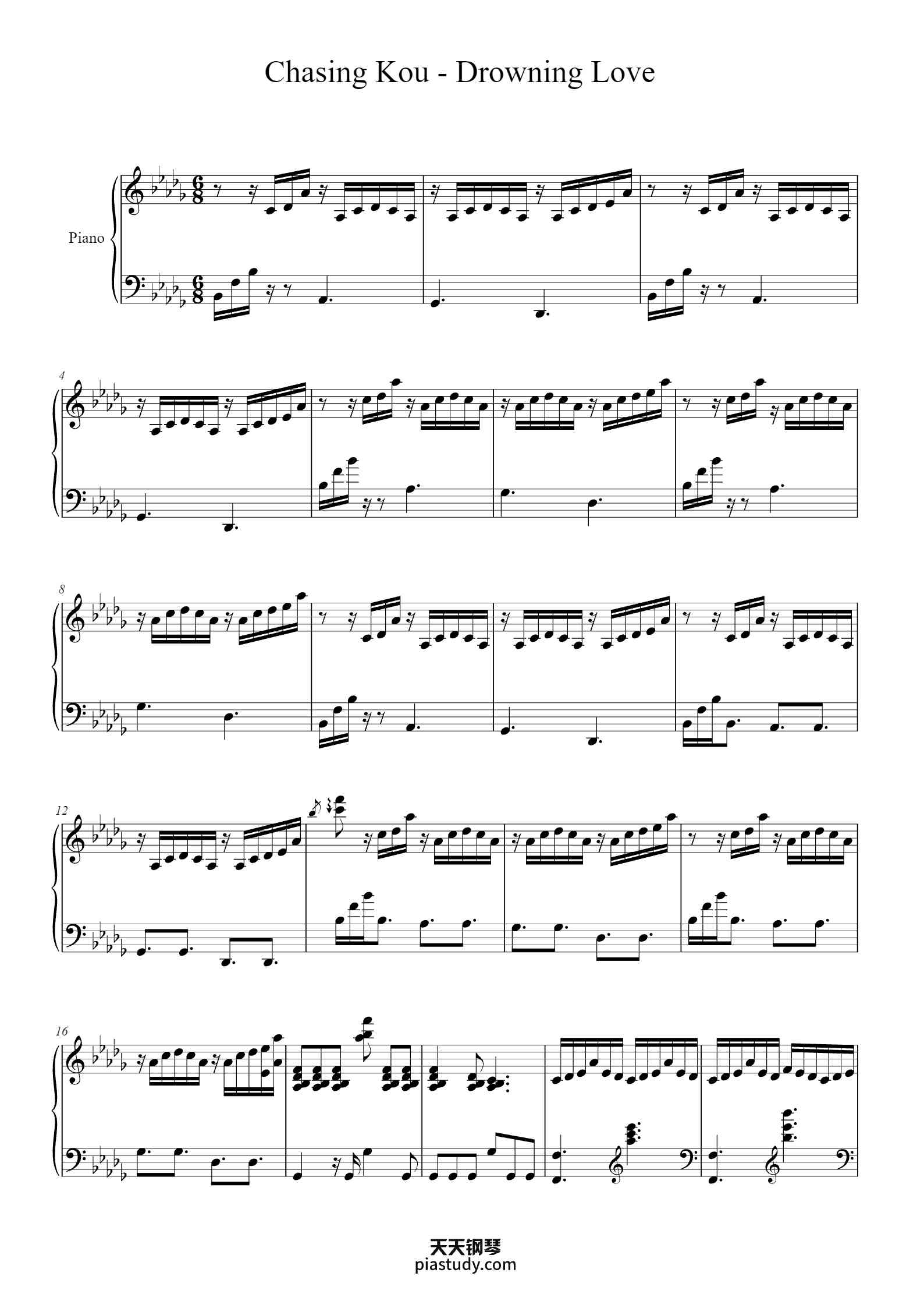 'Chasing Kou - Drowning Love' - Piano Sheet Music By 坂本秀一 | TOPiano