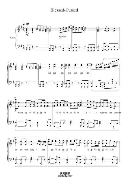 'Blessed-Cursed' - Piano Sheet Music By ENHYPEN (엔하이픈) | TOPiano