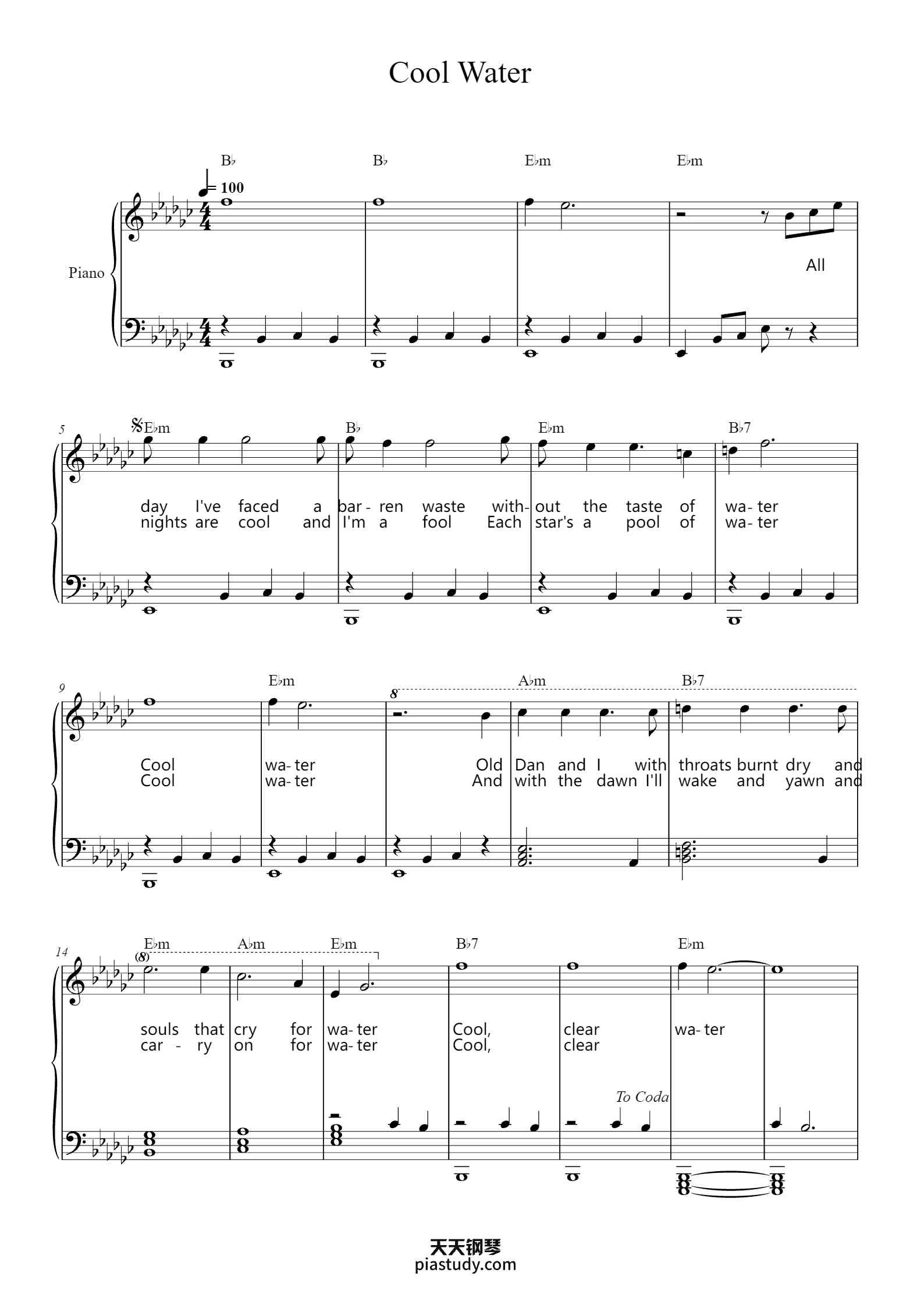 'Cool Water' - Piano Sheet Music By Bob Nolan | TOPiano