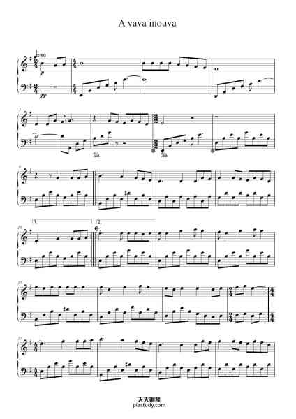 A vava inouva钢琴谱 - Idir - free piano sheet music - PiaNoproblem