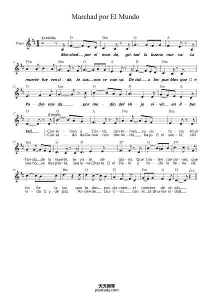 'Marchad por El Mundo' - Piano Sheet Music By Vaquero y Taulé | TOPiano