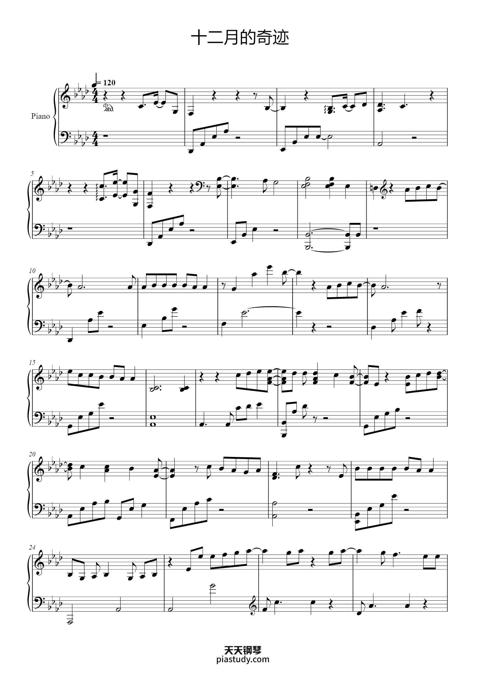 十二月的奇迹钢琴谱 - EXO/Rainy Reynah - free piano sheet music - PiaNoproblem