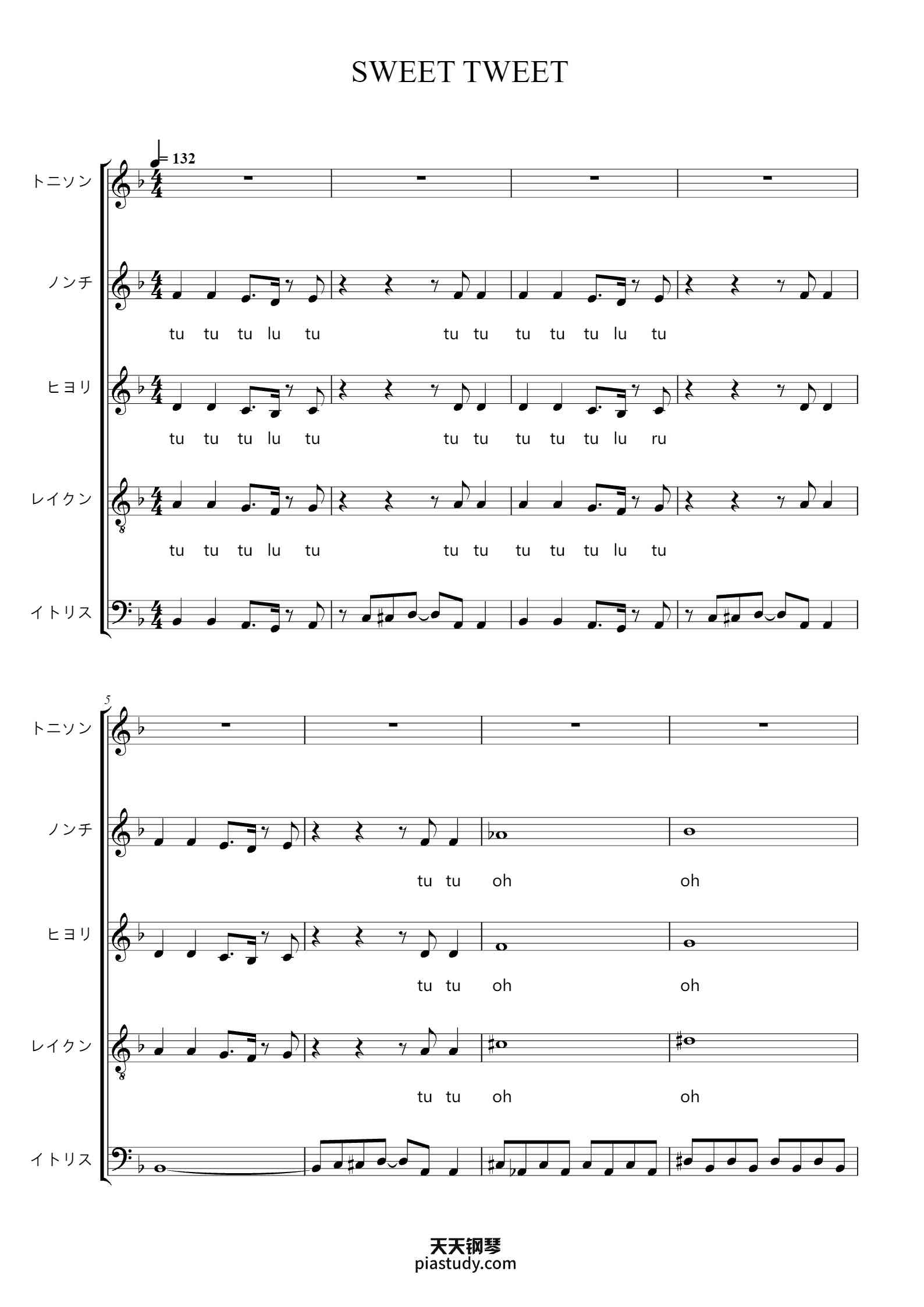 'SWEET TWEET' - Piano Sheet Music By xxx | TOPiano