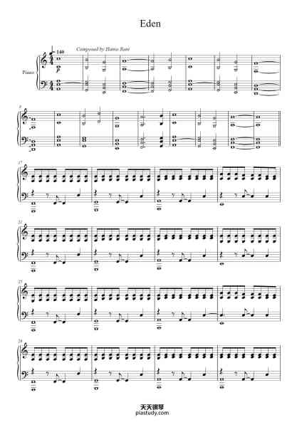 'Eden' - Piano Sheet Music By Hania Rani | TOPiano