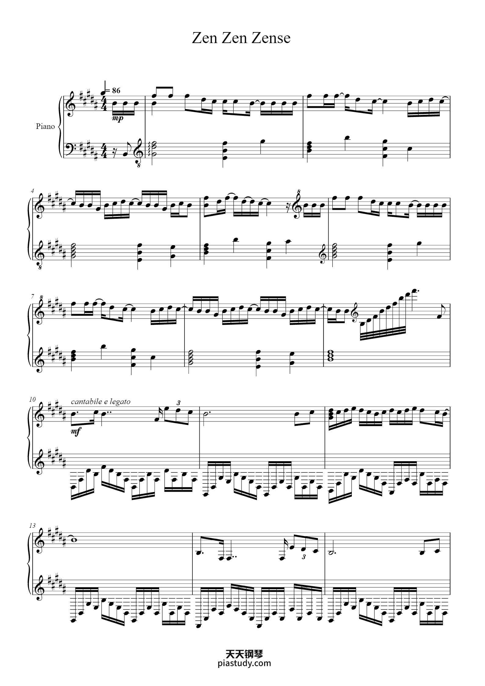 'Zen Zen Zense' - Piano Sheet Music By Original artist: Radwimps | TOPiano