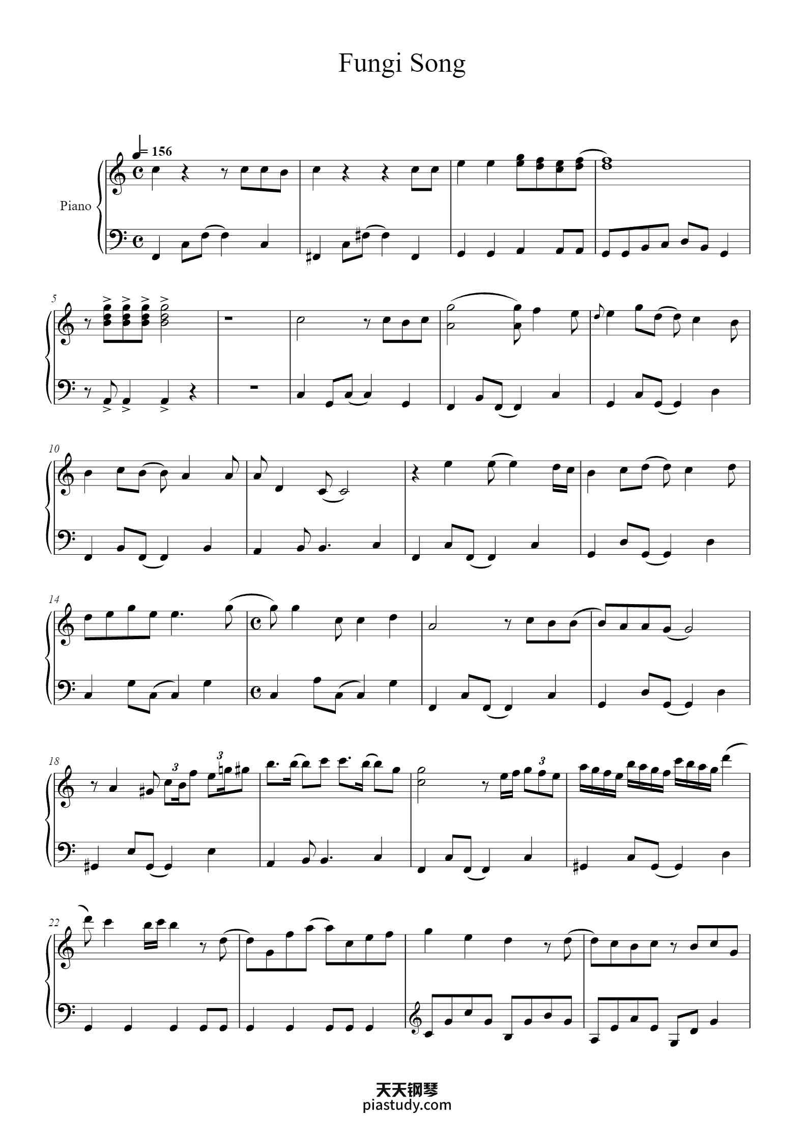 Fungi Song钢琴谱 - Unknown - free piano sheet music - PiaNoproblem
