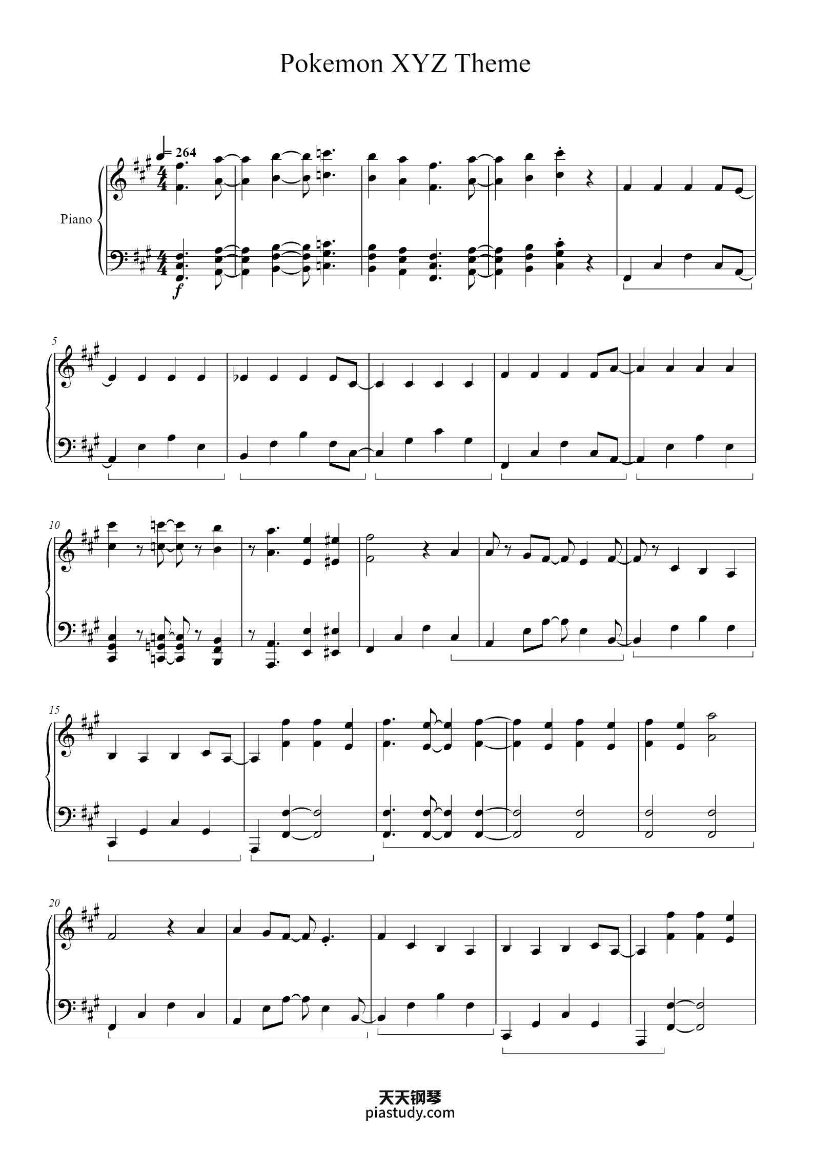 'Pokemon XYZ Theme' - Piano Sheet Music By Harry McCabe | TOPiano