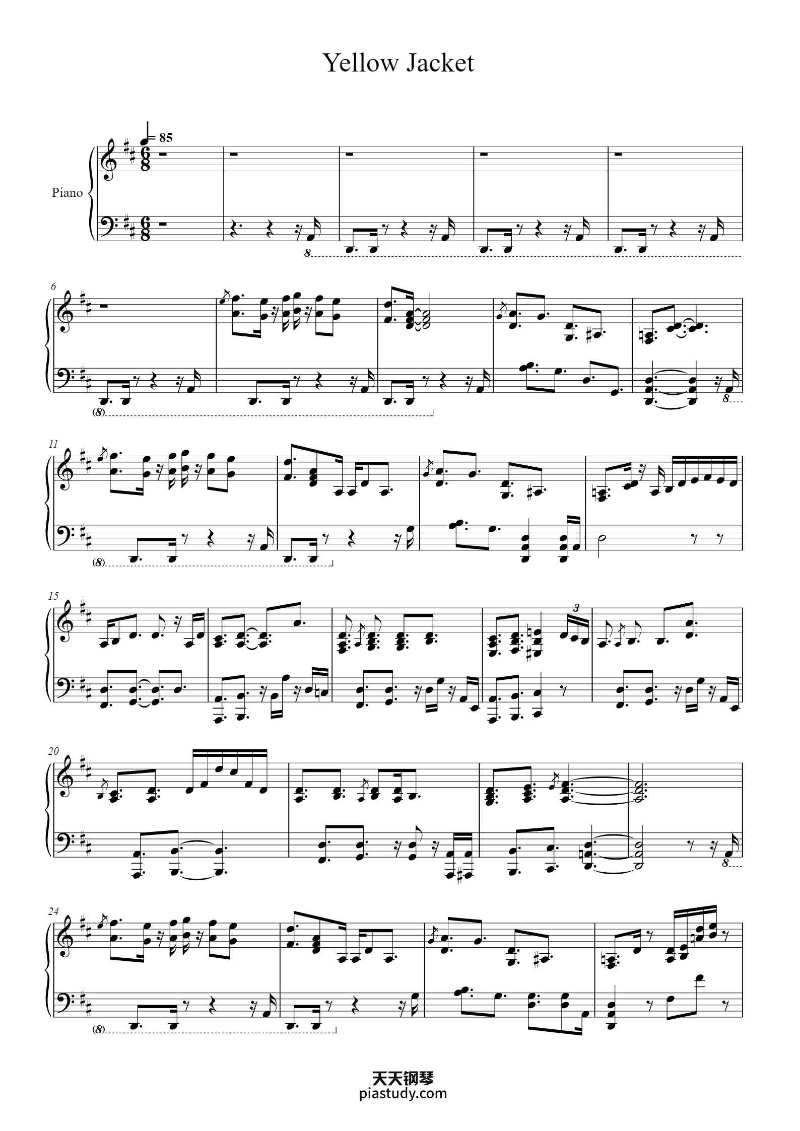 '听得我想去送外卖的神曲《Yellow Jacket》' - Piano Sheet Music By Shaun Martin | TOPiano