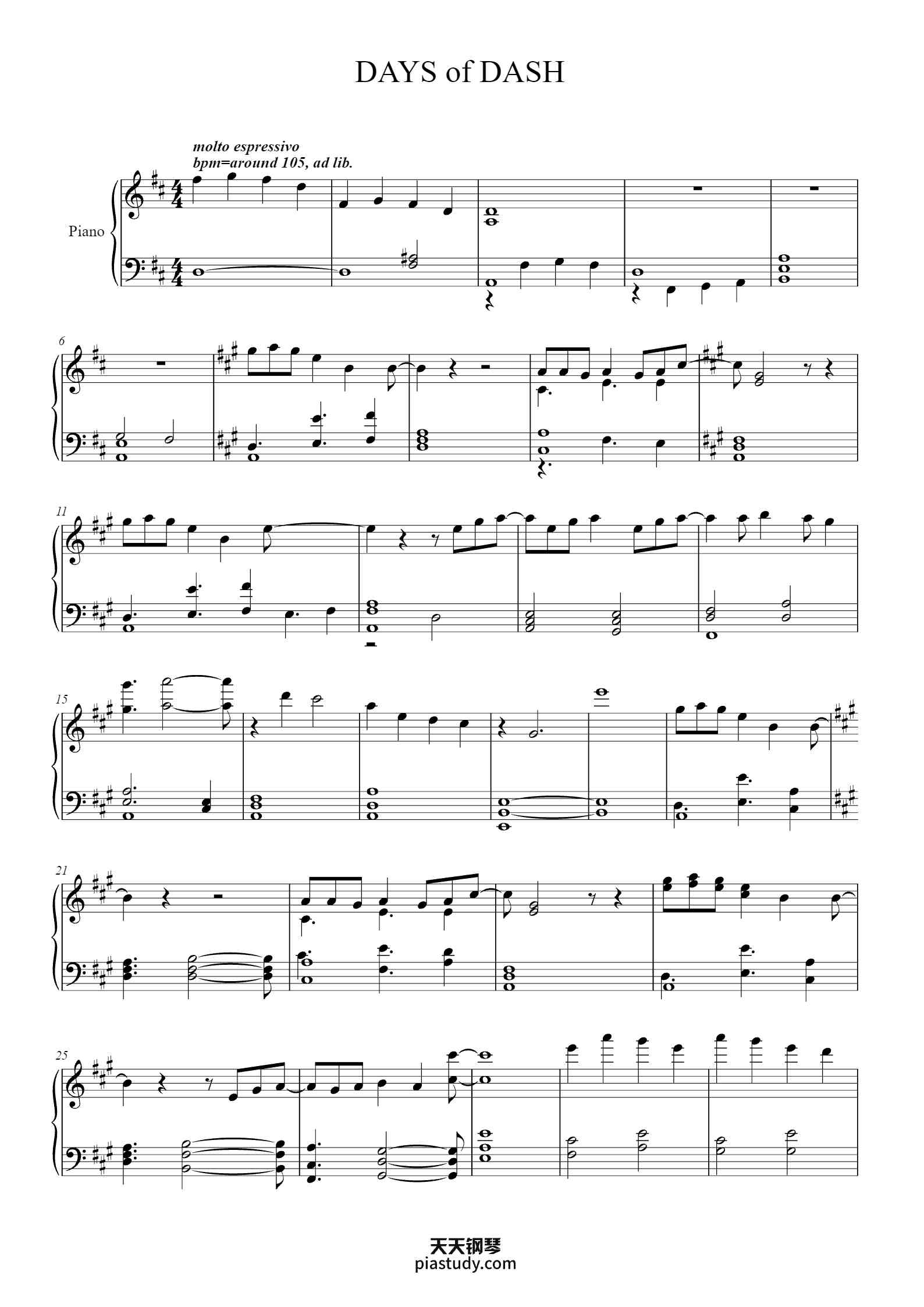 'DAYS of DASH' - Piano Sheet Music By composer: 白戸佑輔 arranger: N.C.H ...