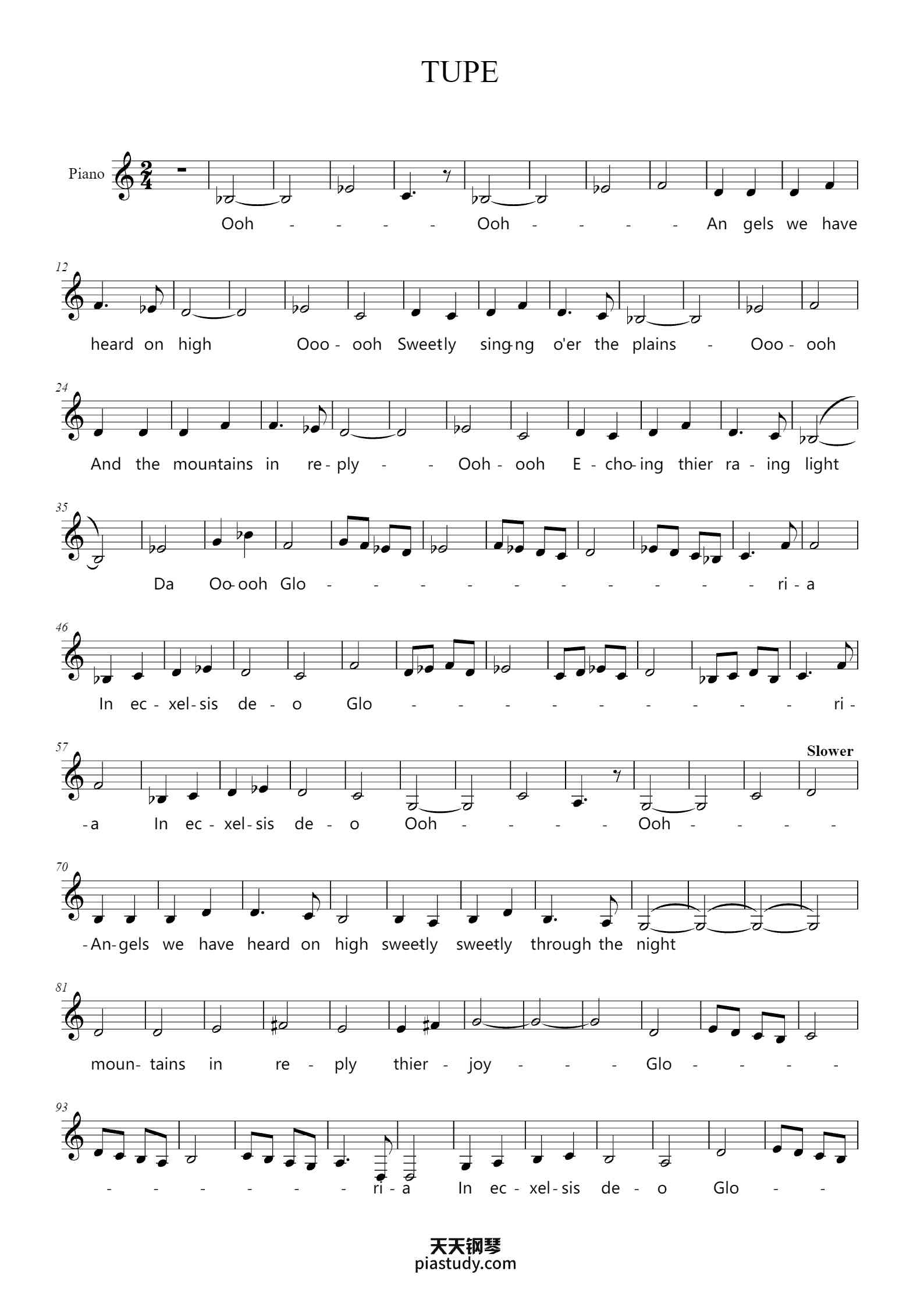 'TUPE' - Piano Sheet Music By xxx | TOPiano
