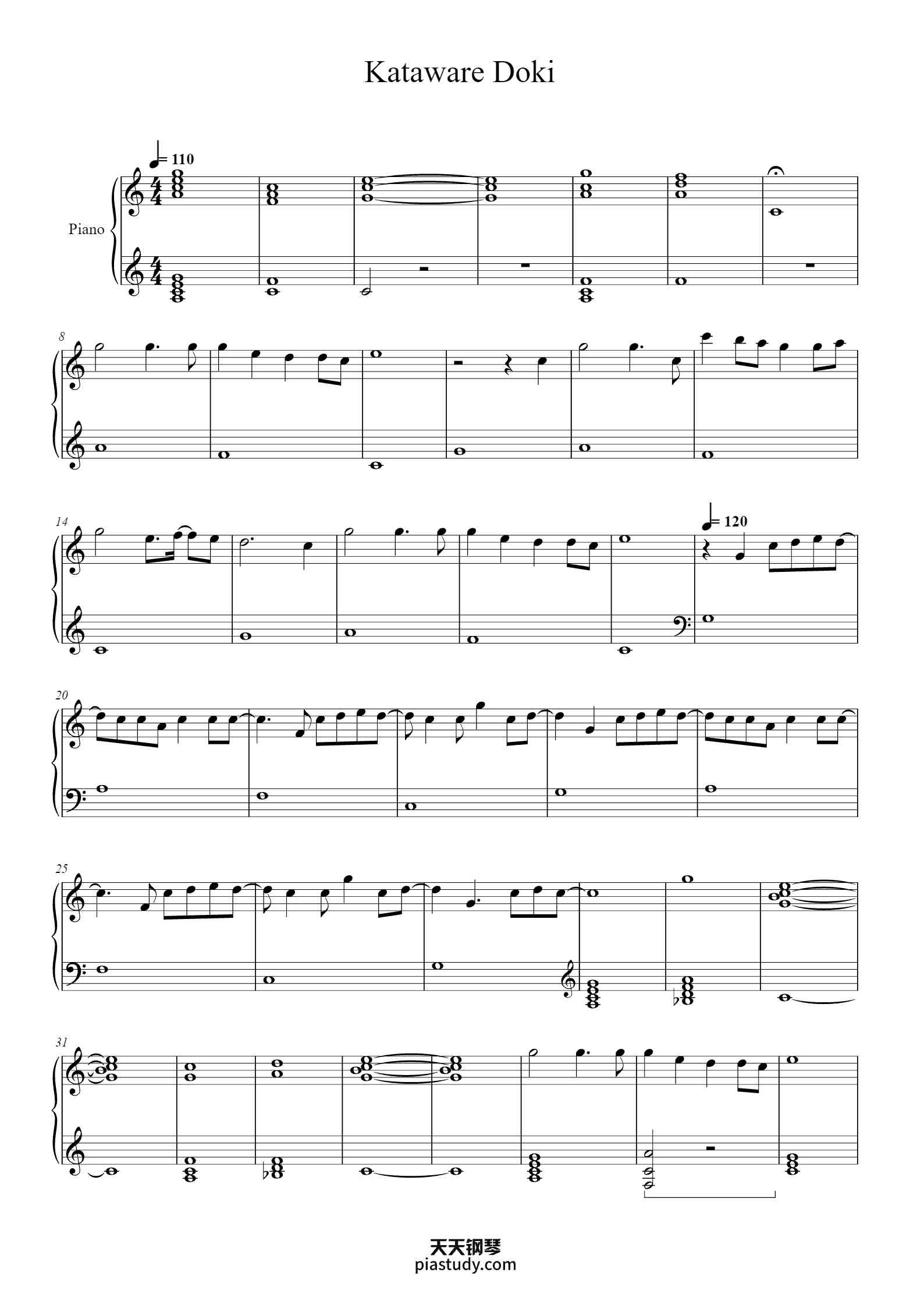 Kataware Doki钢琴谱 - - free piano sheet music - PiaNoproblem