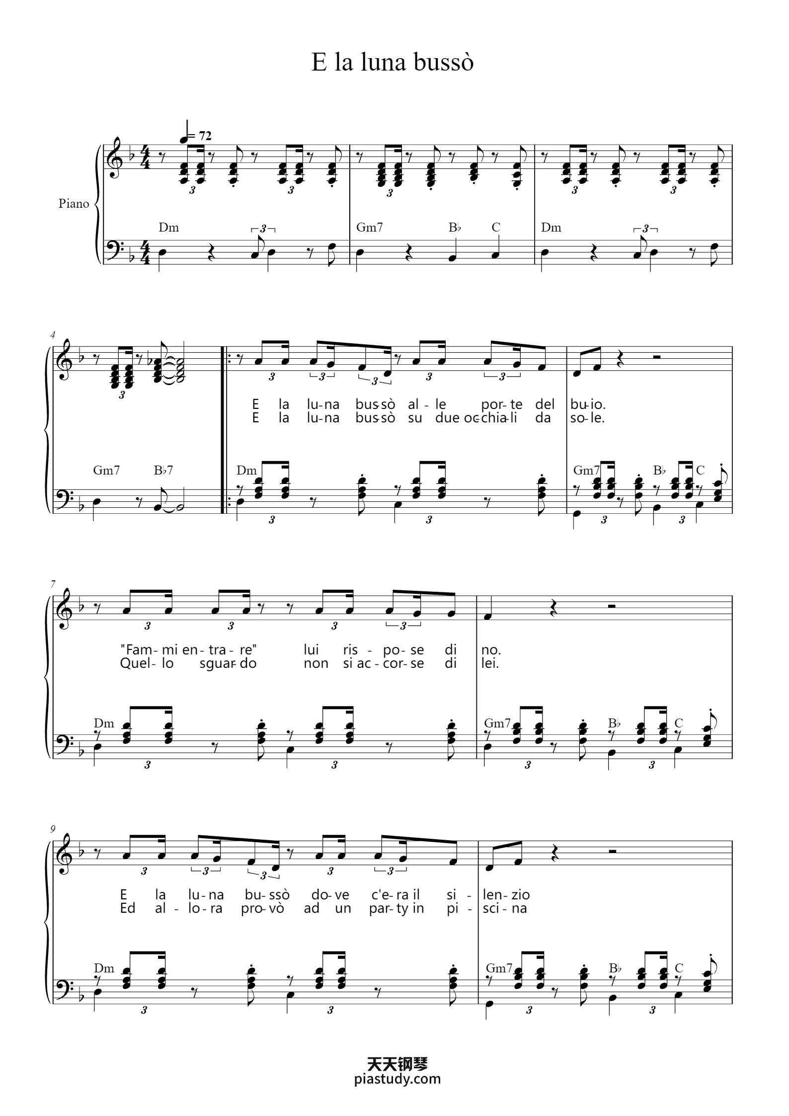 'E la luna bussò' - Piano Sheet Music By Loredana Berte | TOPiano