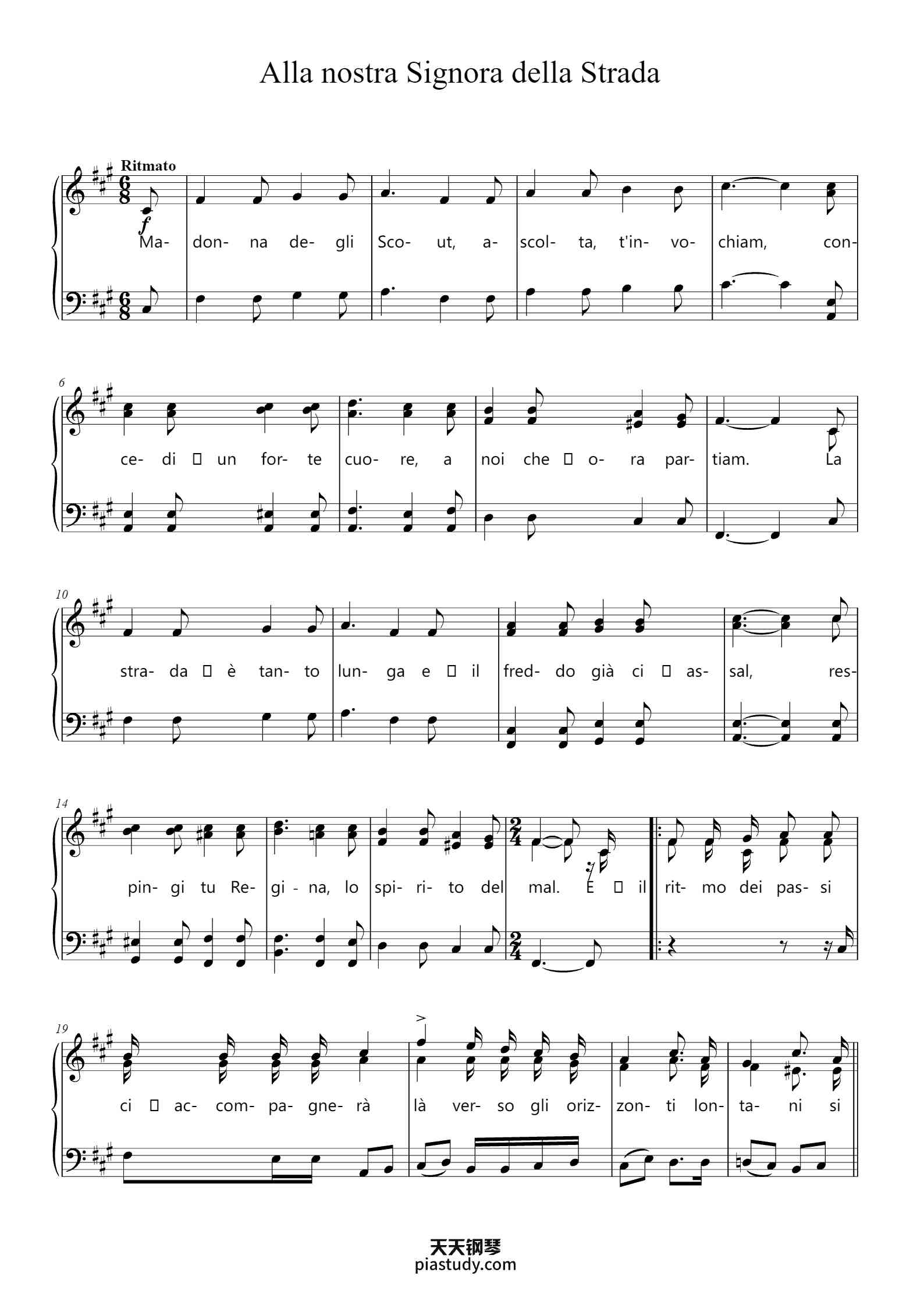 'Alla nostra Signora della Strada' - Piano Sheet Music By From 'Unser ...