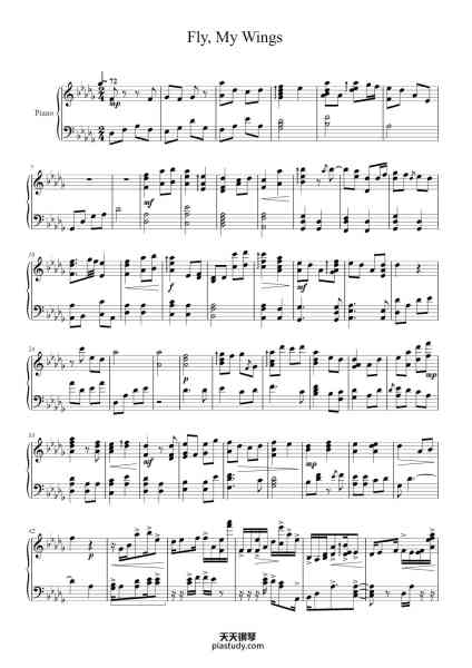 'Fly, My Wings' - Piano Sheet Music By Original Artist: Mili | TOPiano