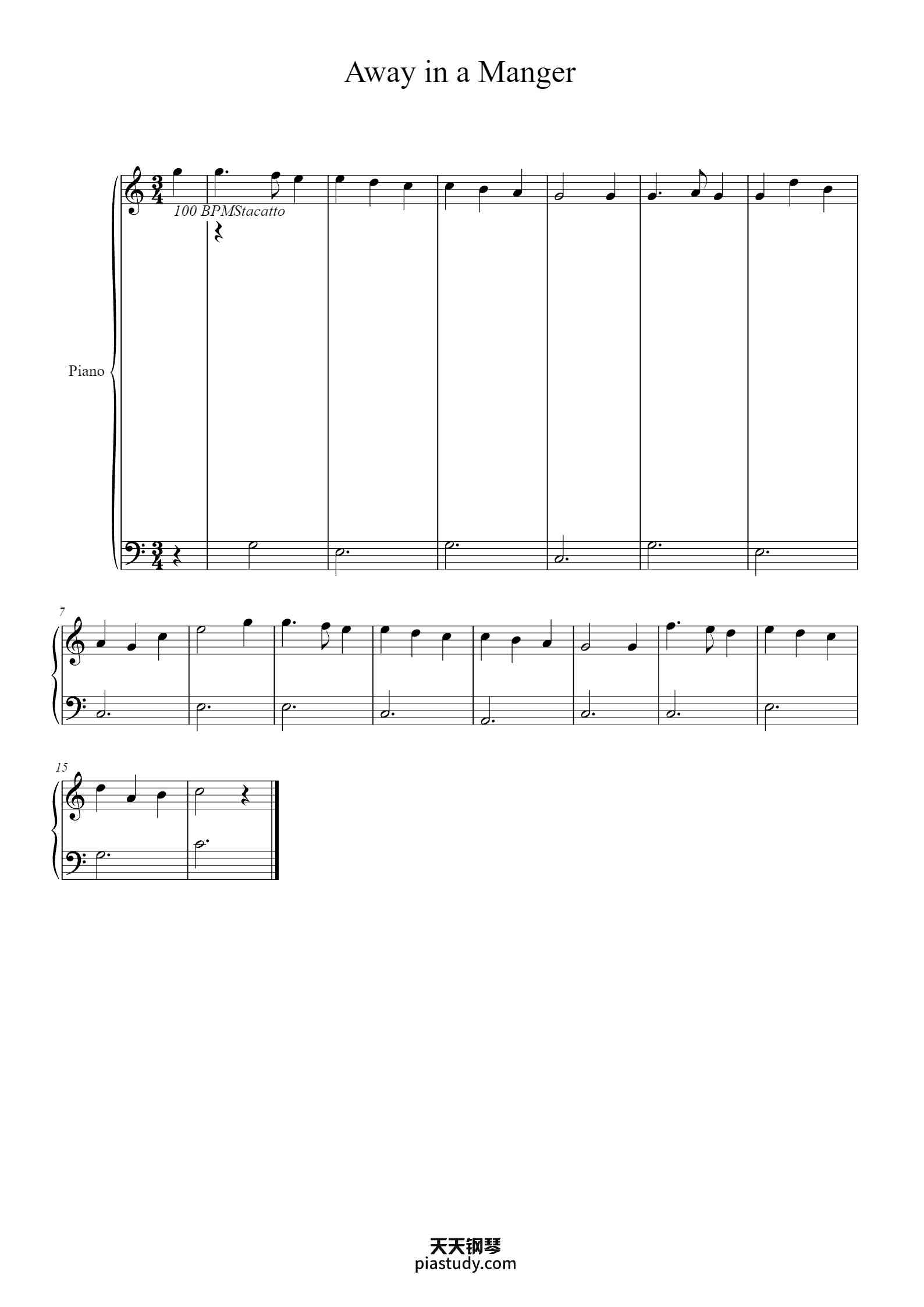 'Away in a Manger' - Piano Sheet Music By Mariah Dale | TOPiano