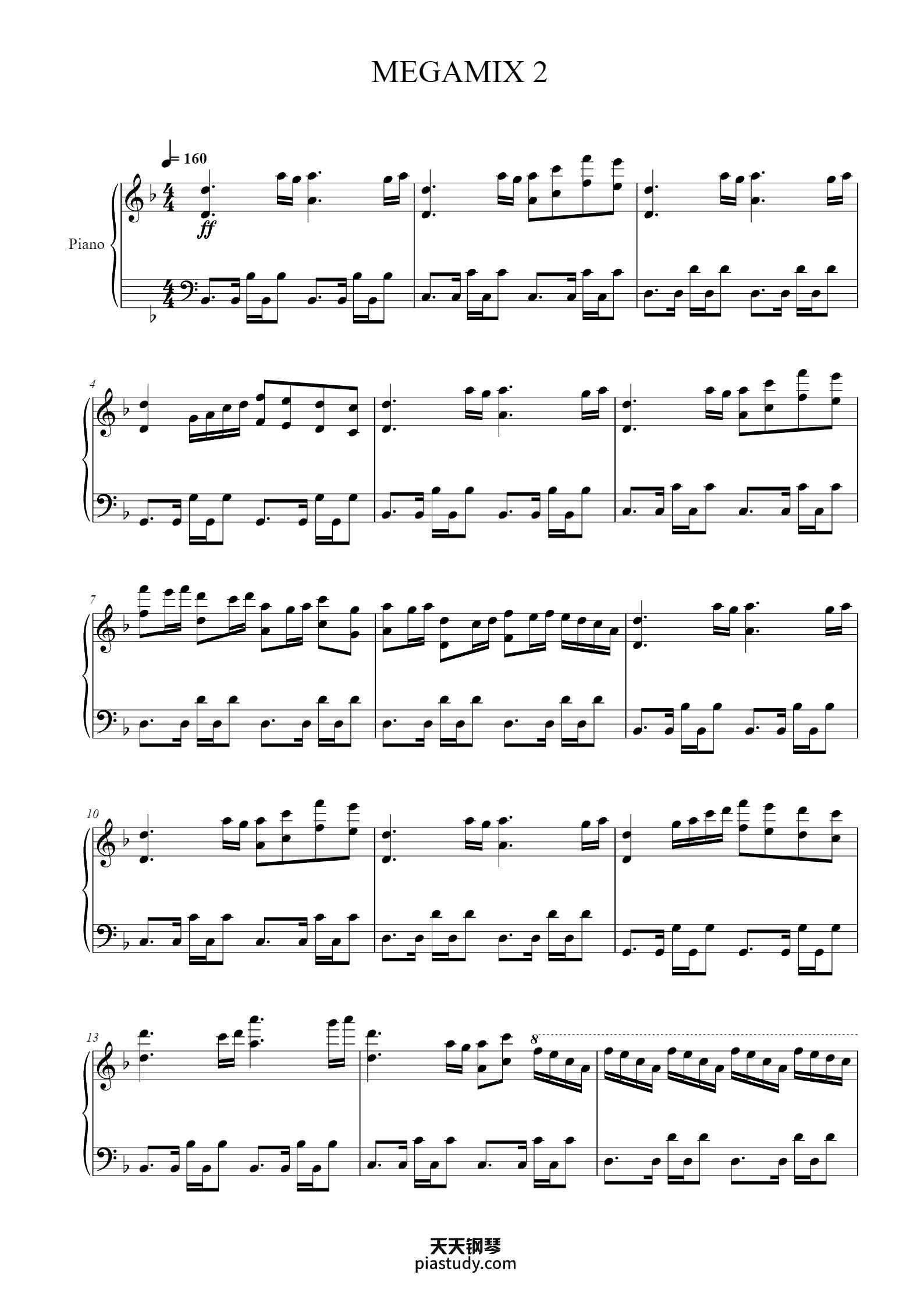 【ADOFAI】Plum MEGAMIX 2 (Plum串烧 2) [55]钢琴谱 - Plum - free piano sheet ...