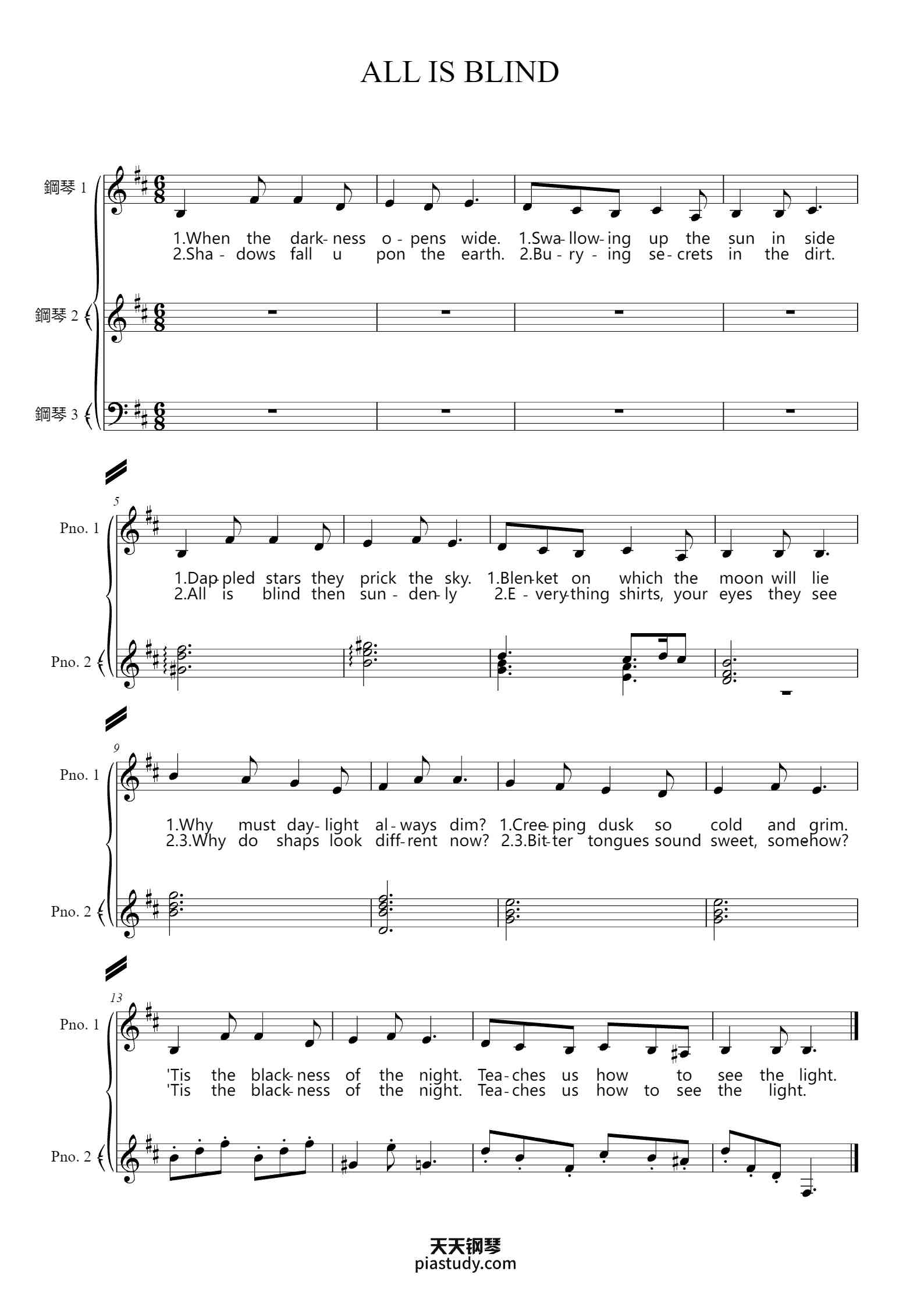 'ALL IS BLIND' - Piano Sheet Music By Allie feder & Michael kramer ...