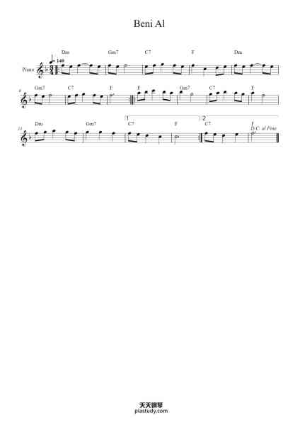 'Beni Al' - Piano Sheet Music By Pinhani | TOPiano