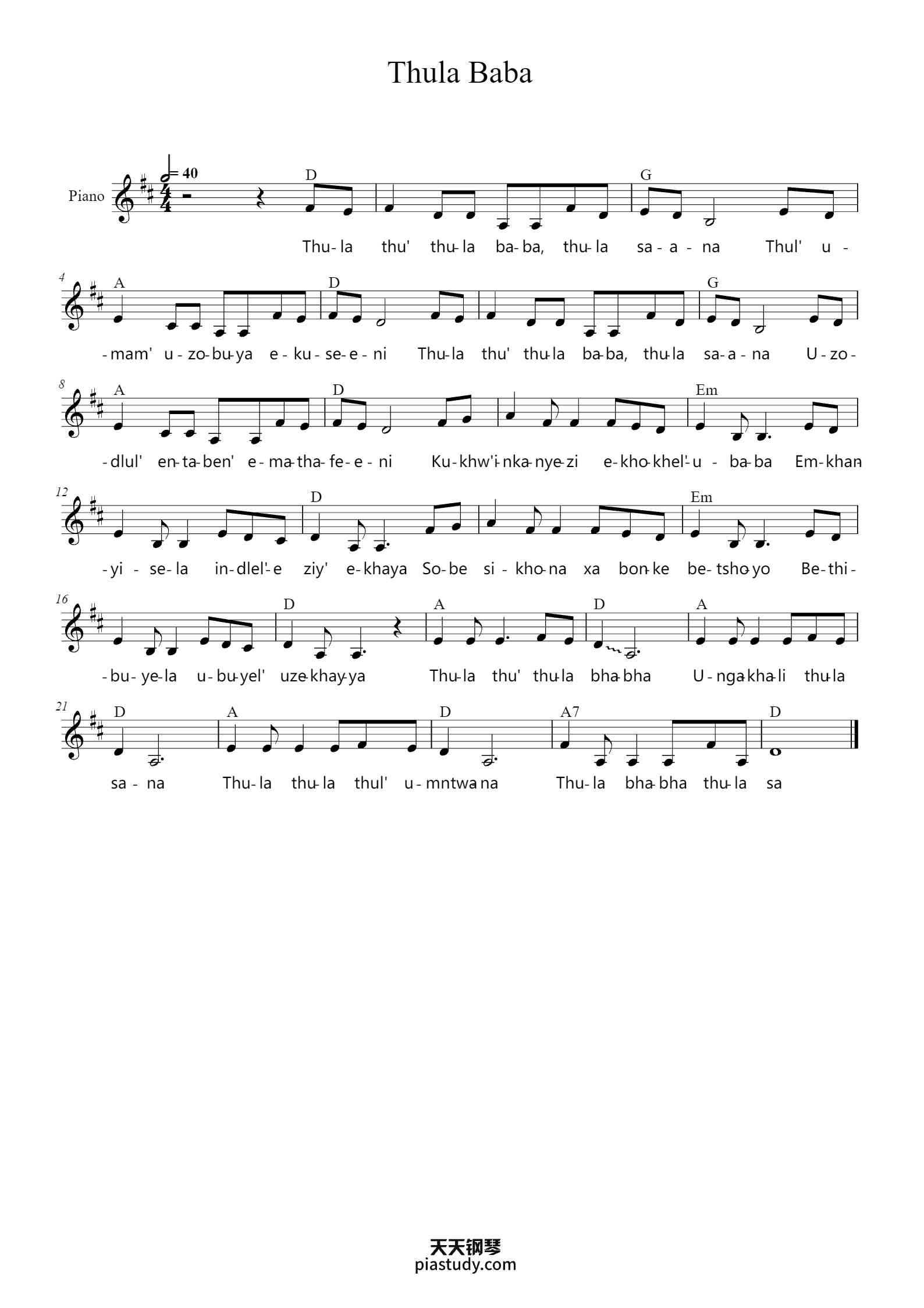 Thula Baba钢琴谱 - Duttcarr Trisdrich - free piano sheet music - PiaNoproblem