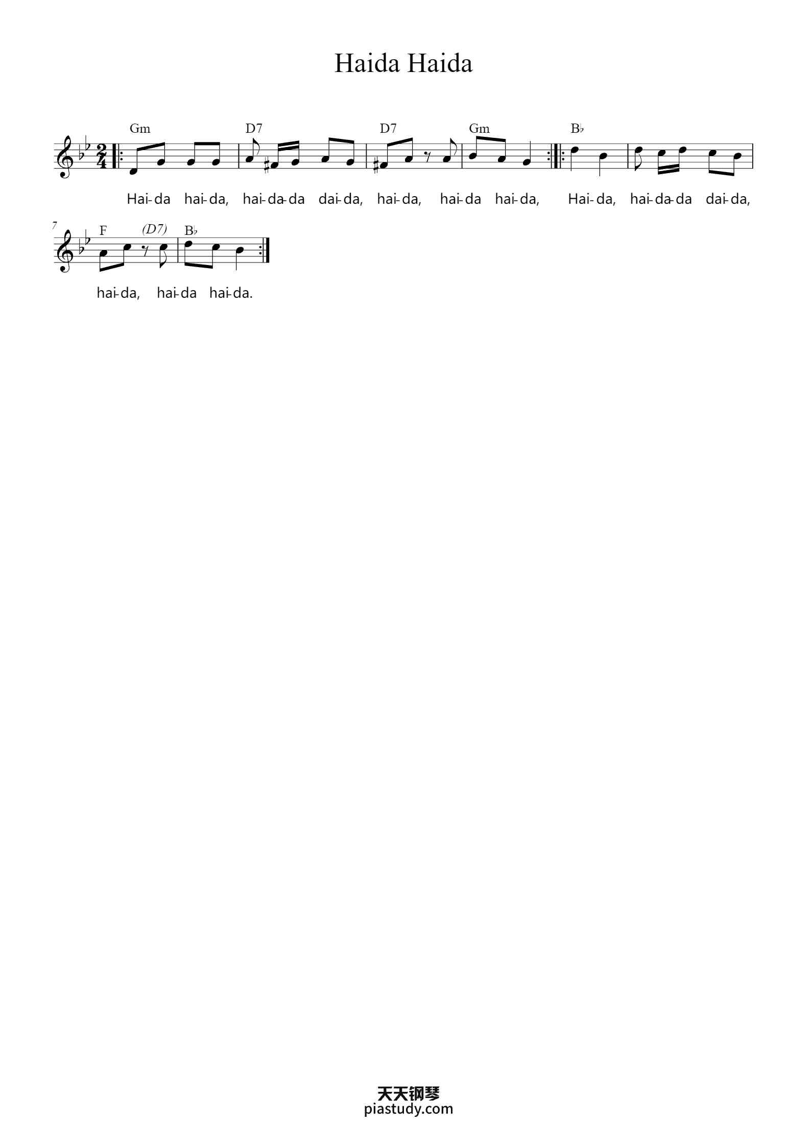 Haida Haida钢琴谱 - - free piano sheet music - PiaNoproblem
