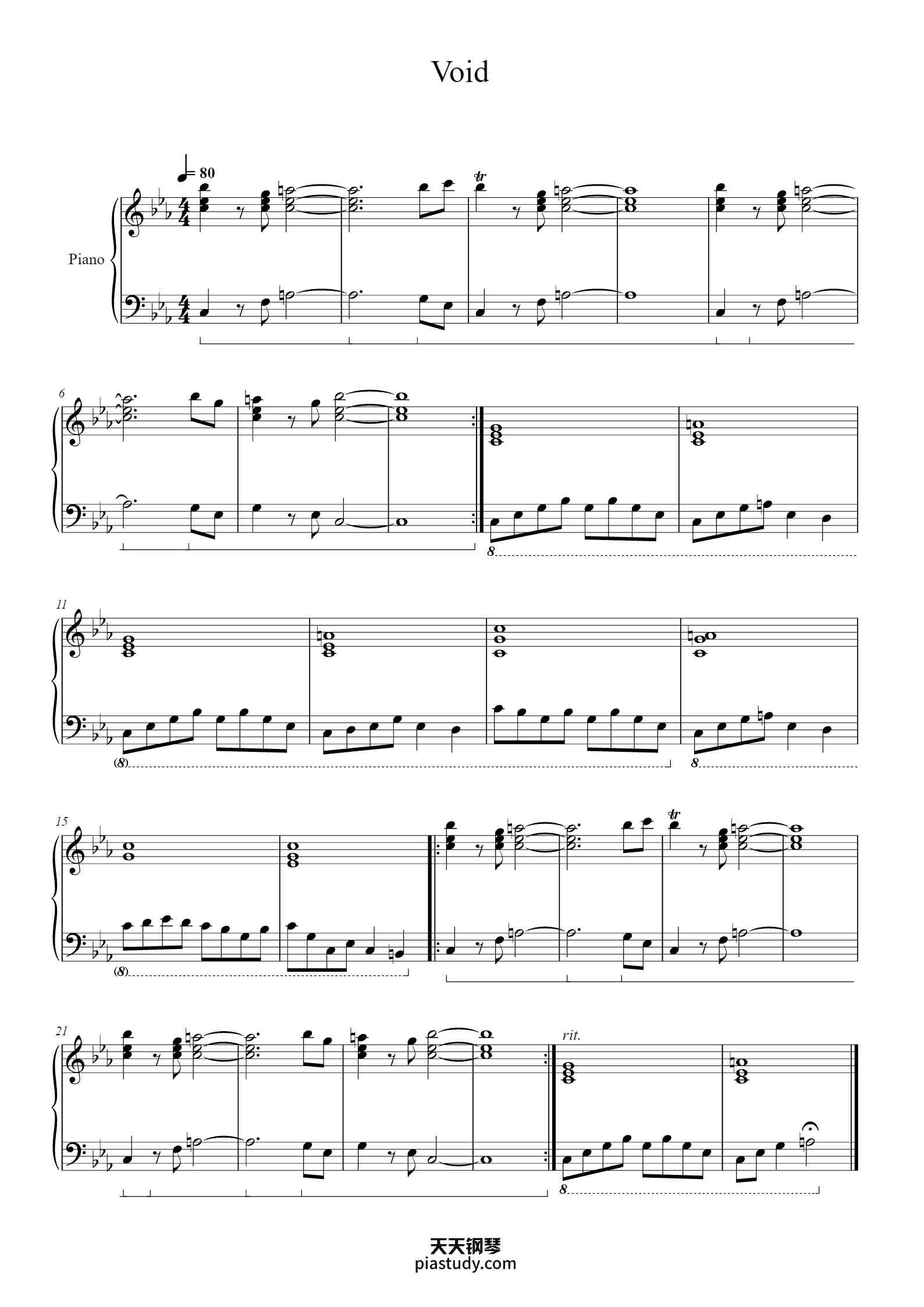 Void钢琴谱 - kingdcl - free piano sheet music - PiaNoproblem