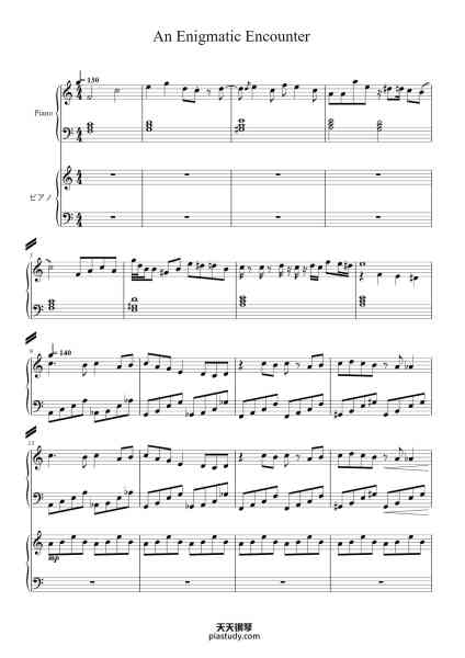 'An Enigmatic Encounter' - Piano Sheet Music By Benlab | TOPiano